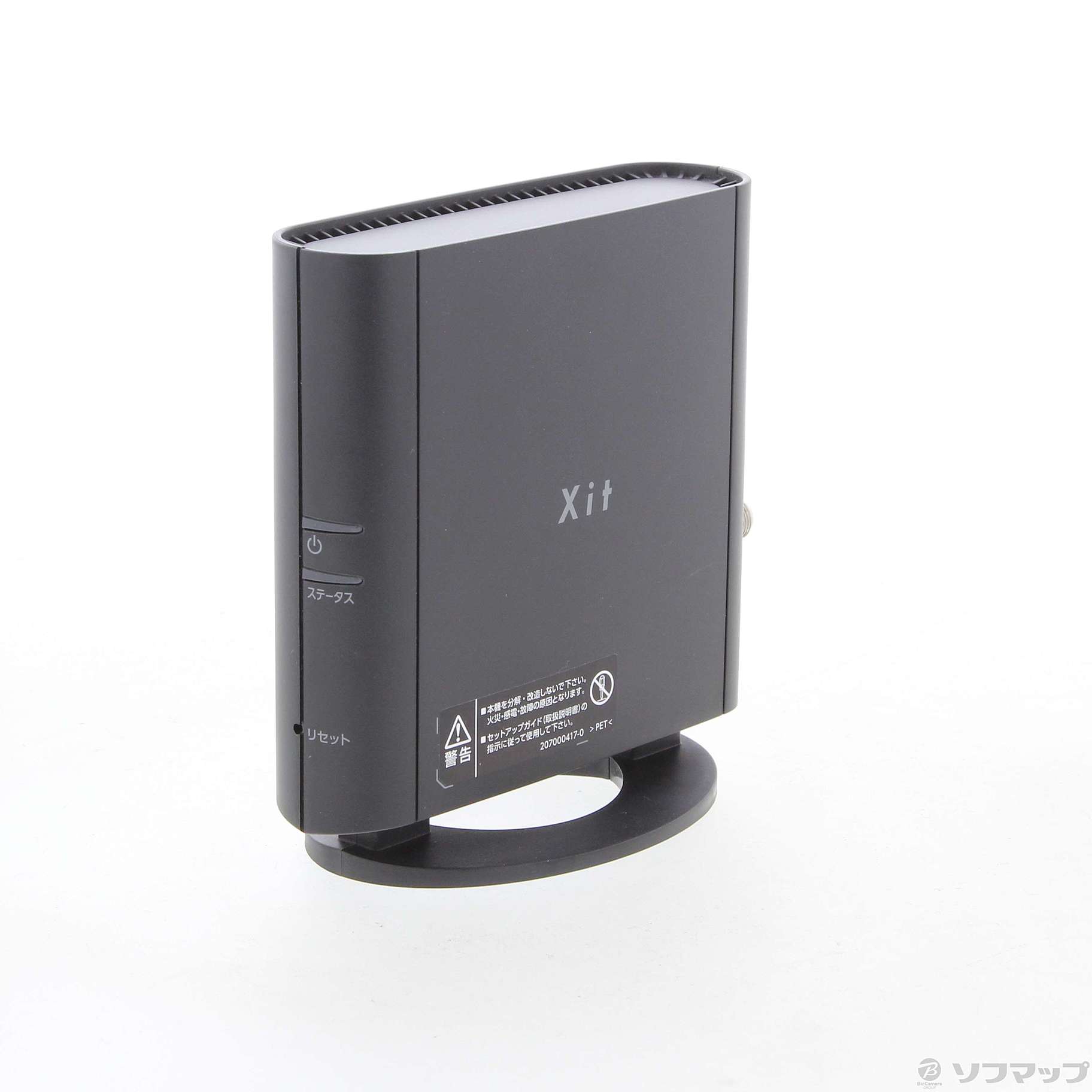 【中古】Xit AirBox lite XIT-AIR50 [2133048124334] - リコレ！|ソフマップの中古通販サイト