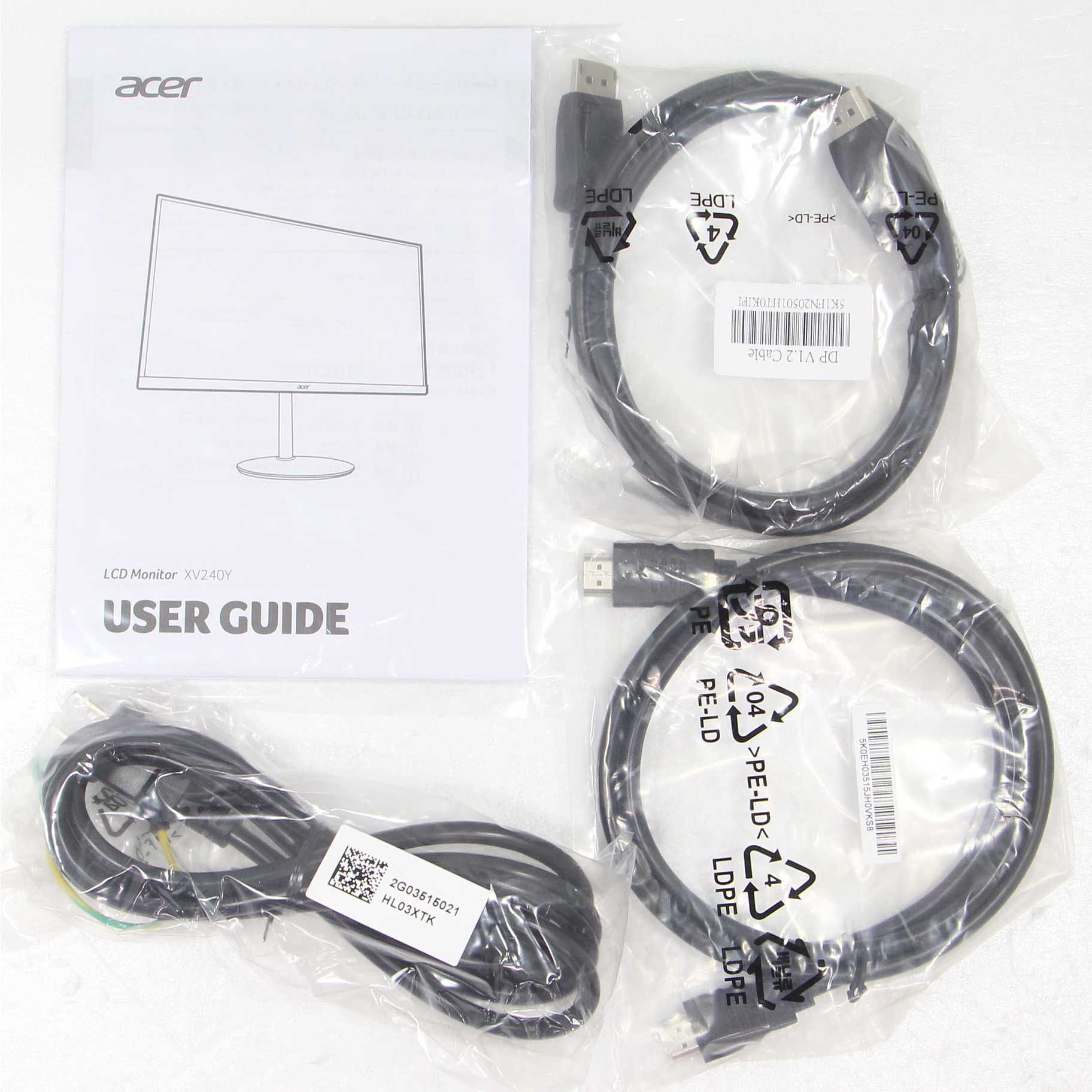 【中古】Nitro XV0 XV240YPbmiiprfx [2133048193064] - リコレ！|ソフマップの中古通販サイト