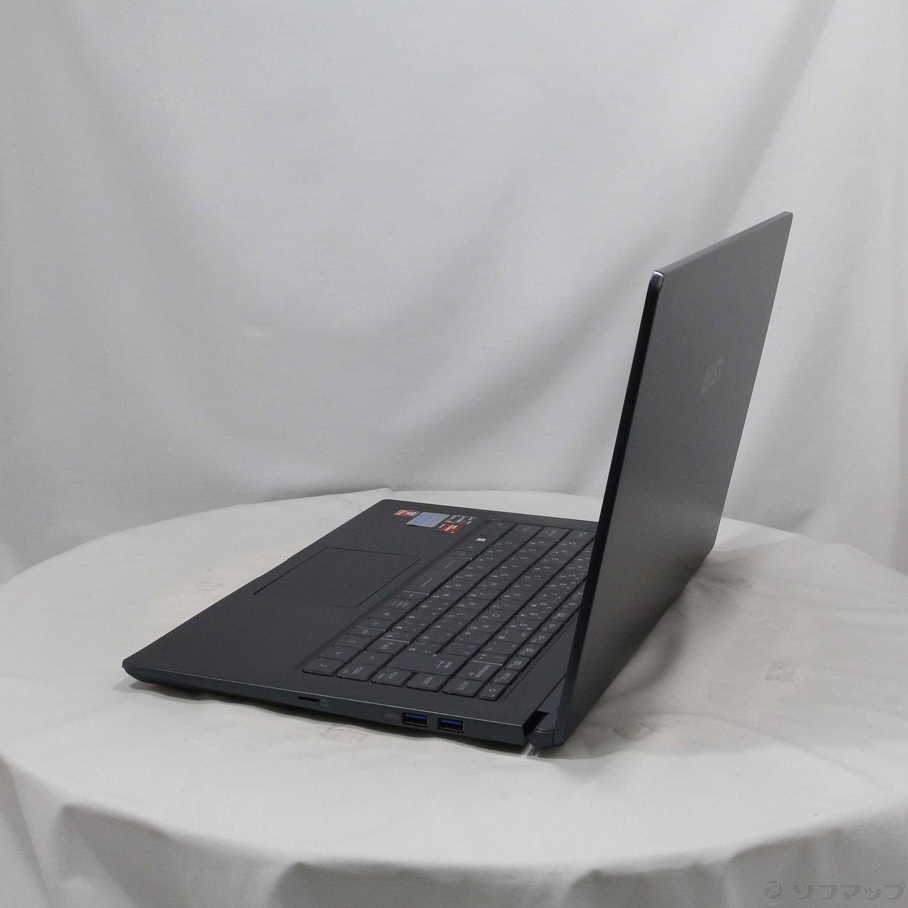 【中古】Modern 15 A5 Modern-15-A5M-259JP カーボングレイ [2133048579769] - リコレ！|ソフマップの中古通販サイト