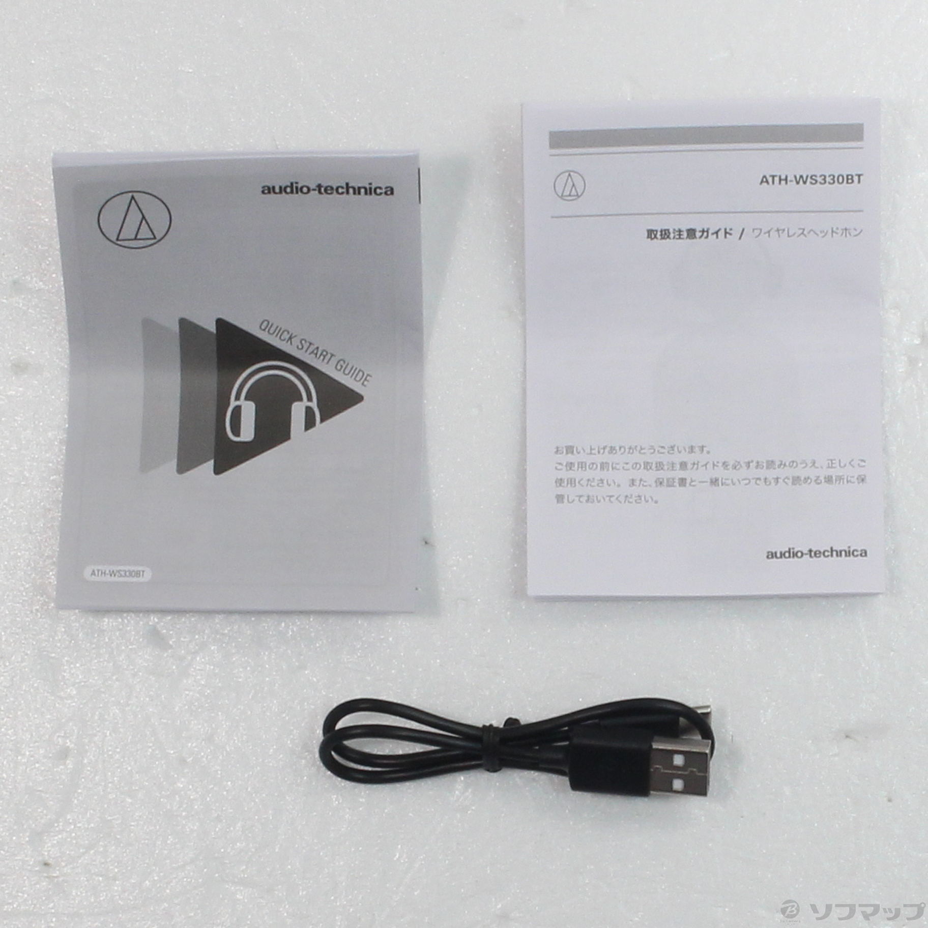 【中古】SOLID BASS ATH-WS330BT BK ブラック [2133048661778] - リコレ！|ビックカメラグループ ソフマップの中古通販サイト