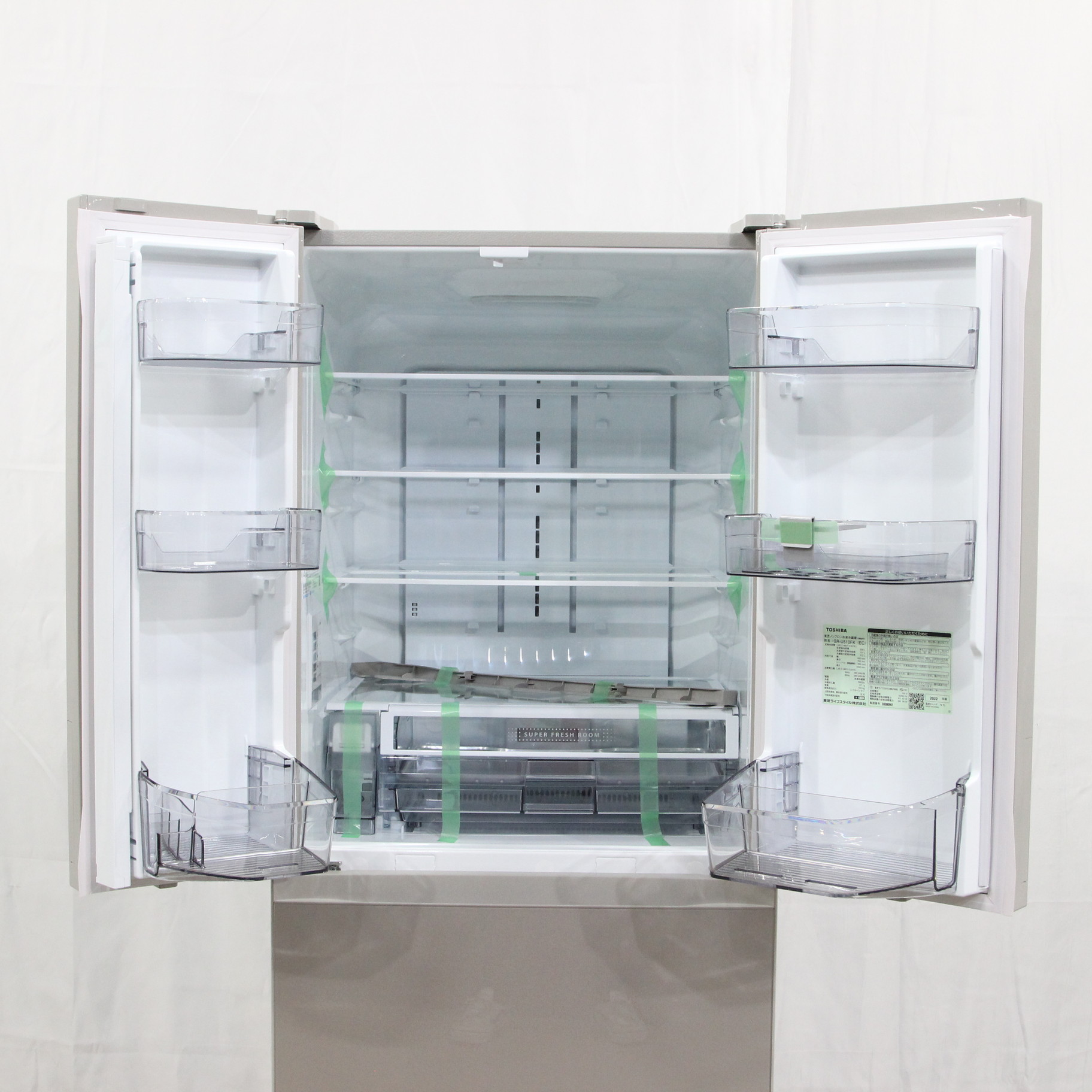 【中古】〔展示品〕 冷蔵庫 サテンゴールド GR-U510FK-EC [6ドア ／観音開きタイプ ／509L] [2133048678257] - リコレ！|ビックカメラグループ ソフマップの ...