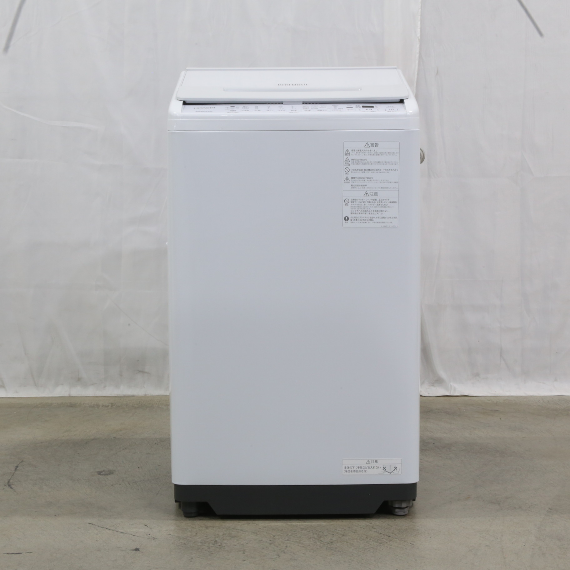 【中古】〔展示品〕 全自動洗濯機 ホワイト BW-V70H-W [洗濯7.0kg ／上開き] [2133048682834] - リコレ！|ビックカメラグループ ソフマップの中古通販サイト