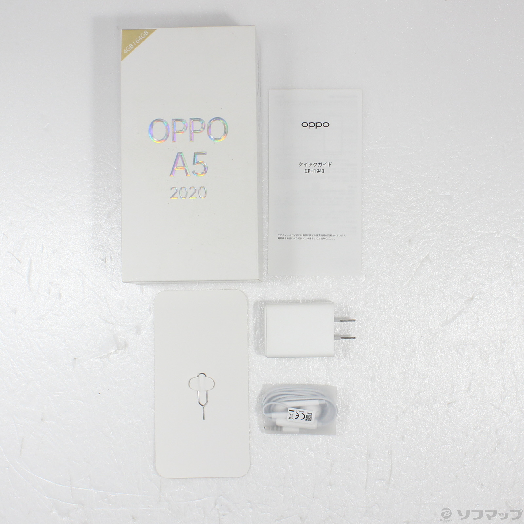 【中古】OPPO A5 2020 64GB ブルー CPH1943BL SIMフリー [2133048764066] - リコレ！|ソフマップの中古通販サイト
