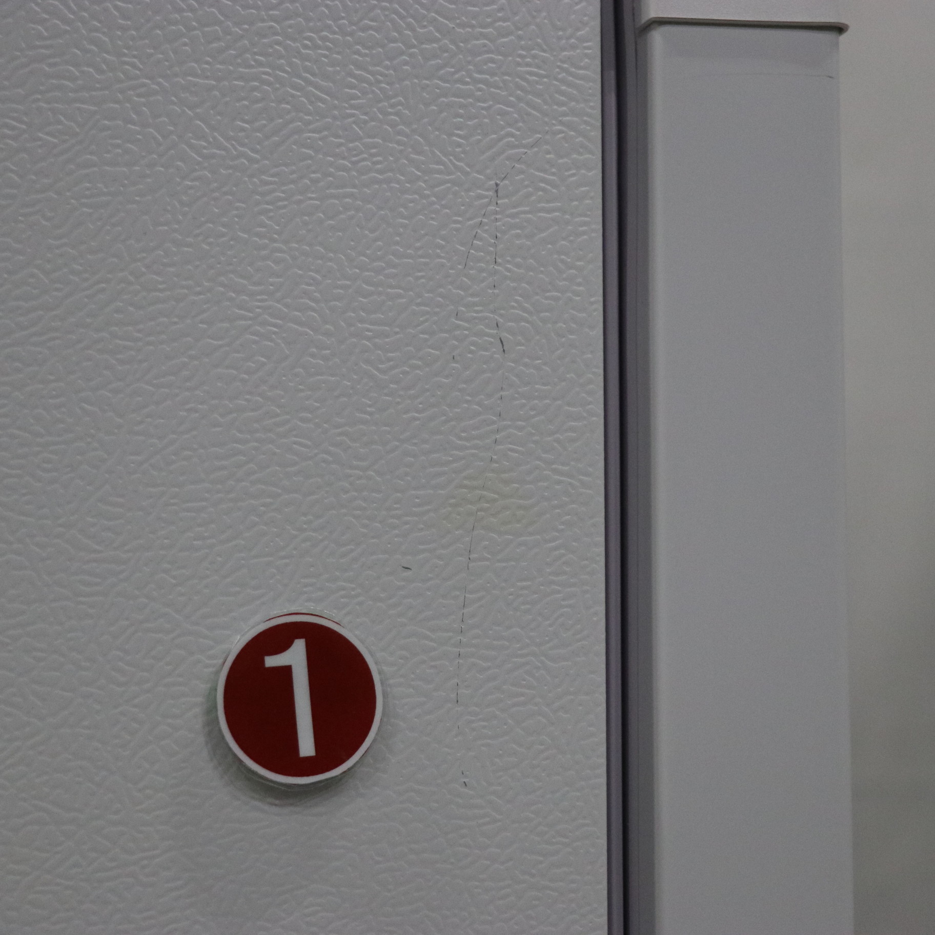 【中古】〔展示品〕 冷蔵庫 マットホワイト GR-U33SC-WU [幅60cm ／3ドア ／右開きタイプ ／326L ／2022年] [2133048815218] - リコレ！|ビック ...