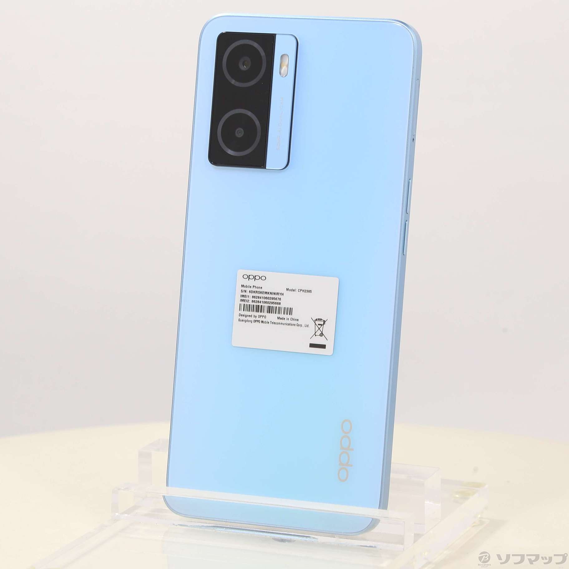 【中古】〔展示品〕 OPPO A77 128GB ブルー CPH2385 SIMフリー [2133048862687] - リコレ！|ビック ...