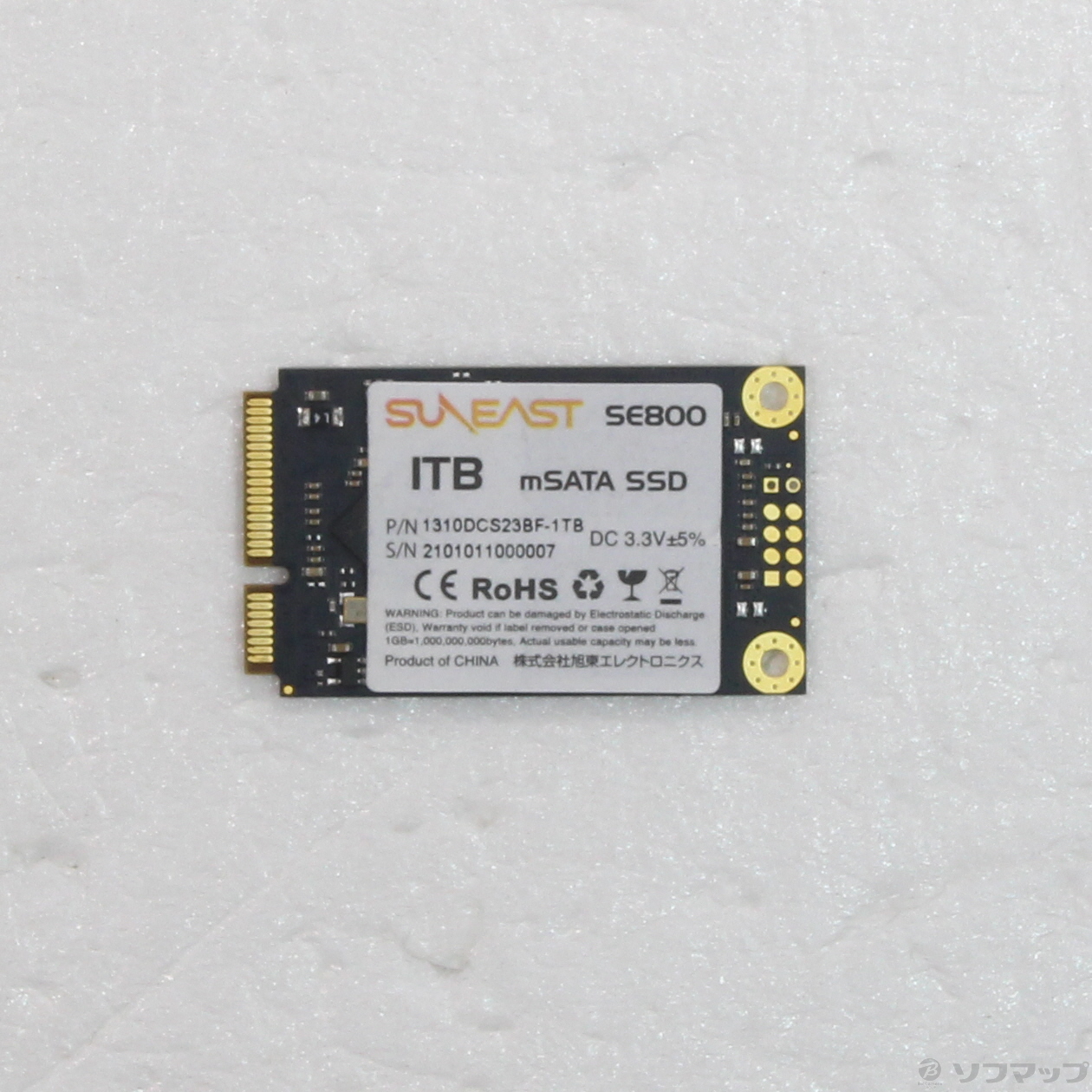 【中古】SE800-m1TB [2133048949180] - リコレ！|ビックカメラグループ ソフマップの中古通販サイト