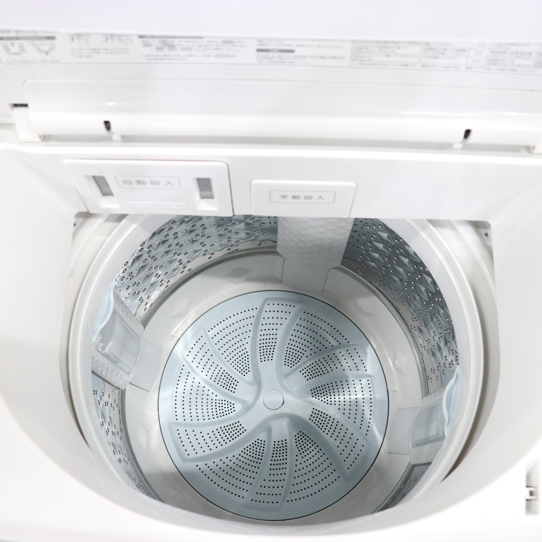 【中古】〔展示品〕 全自動洗濯機 ZABOON（ザブーン） グランホワイト AW-12DP2-W [洗濯12.0kg ／簡易乾燥(送風機能) ／上開き] [2133048989964] - リ ...