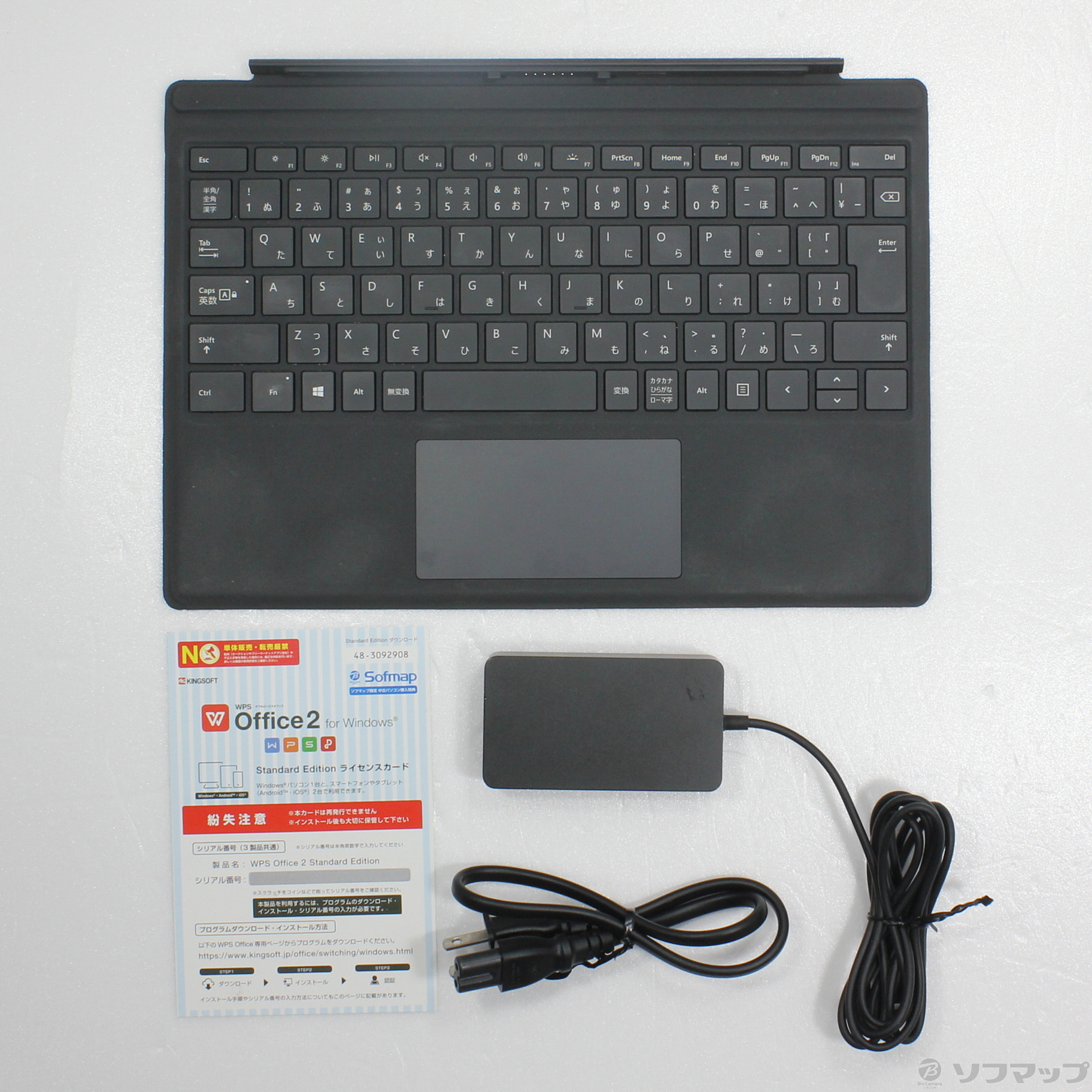 【中古】Surface Pro6 〔Core i5／8GB／SSD256GB〕 LJM-00027 ブラック 〔Windows 10〕 [2133049081964] - リコレ！|ソフマップ ...