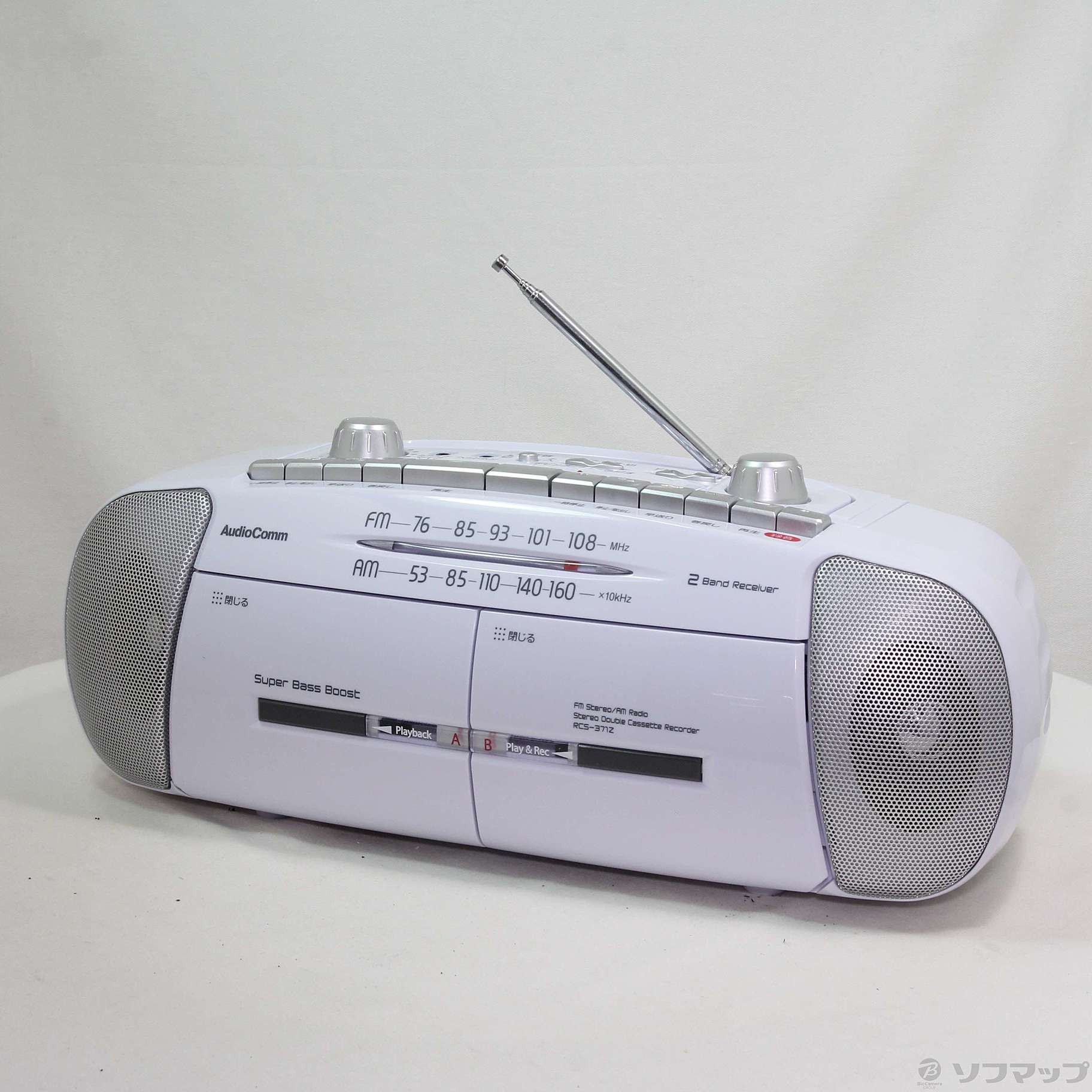 【中古】〔展示品〕 AudioComm RCS-371Z [2133049139719] - リコレ！|ビックカメラグループ ソフマップの中古通販サイト