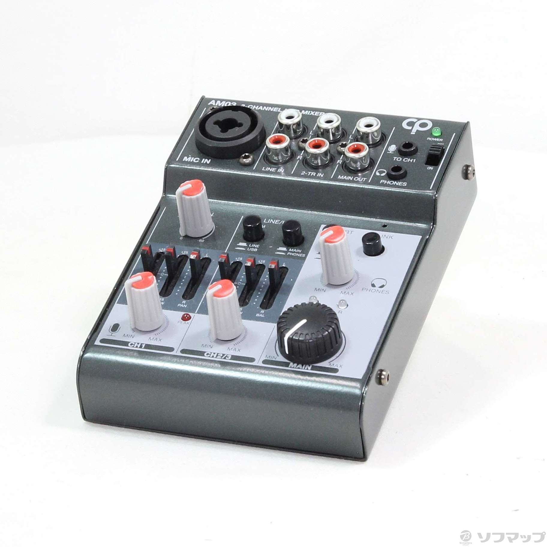 【中古】CLASSIC PRO AM03 [2133049145246] - リコレ！|ビックカメラグループ ソフマップの中古通販サイト