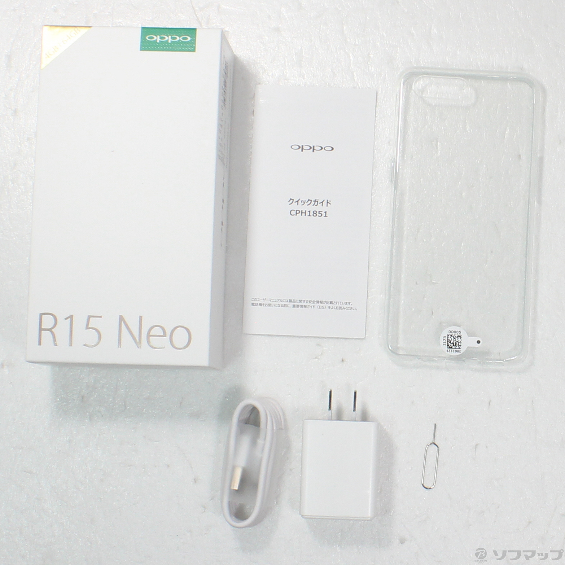 【中古】R15 Neo 64GB ダイヤモンドピンク R15NEO4GPK SIMフリー [2133049275820] - リコレ！|ビックカメラグループ ソフマップの中古通販サイト