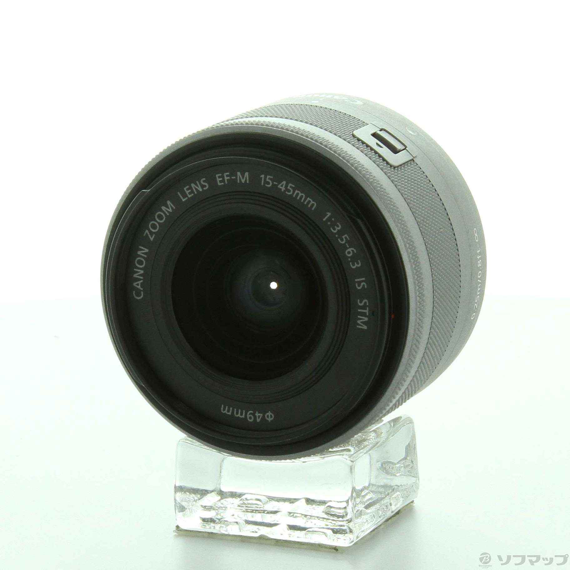 〔中古品（難あり）〕 EF-M 15-45mm F3.5-6.3 IS STM SL シルバー｜の通販はソフマップ[sofmap]