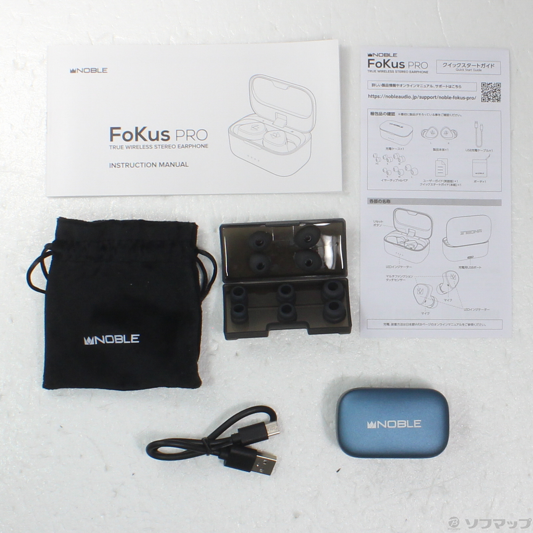【中古】FoKus PRO NOB-FOKUSPRO-B ブラック [2133049353450] - リコレ！|ビックカメラグループ ソフマップの中古通販サイト