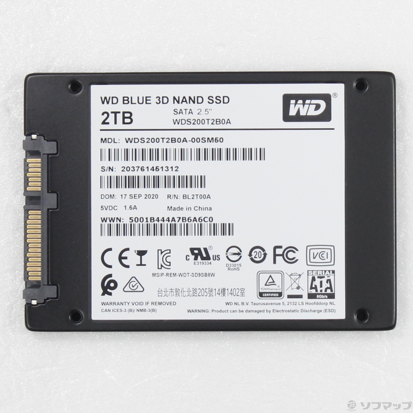 【中古】WDS200T2B0A [2133049374929] - リコレ！|ビックカメラグループ ソフマップの中古通販サイト