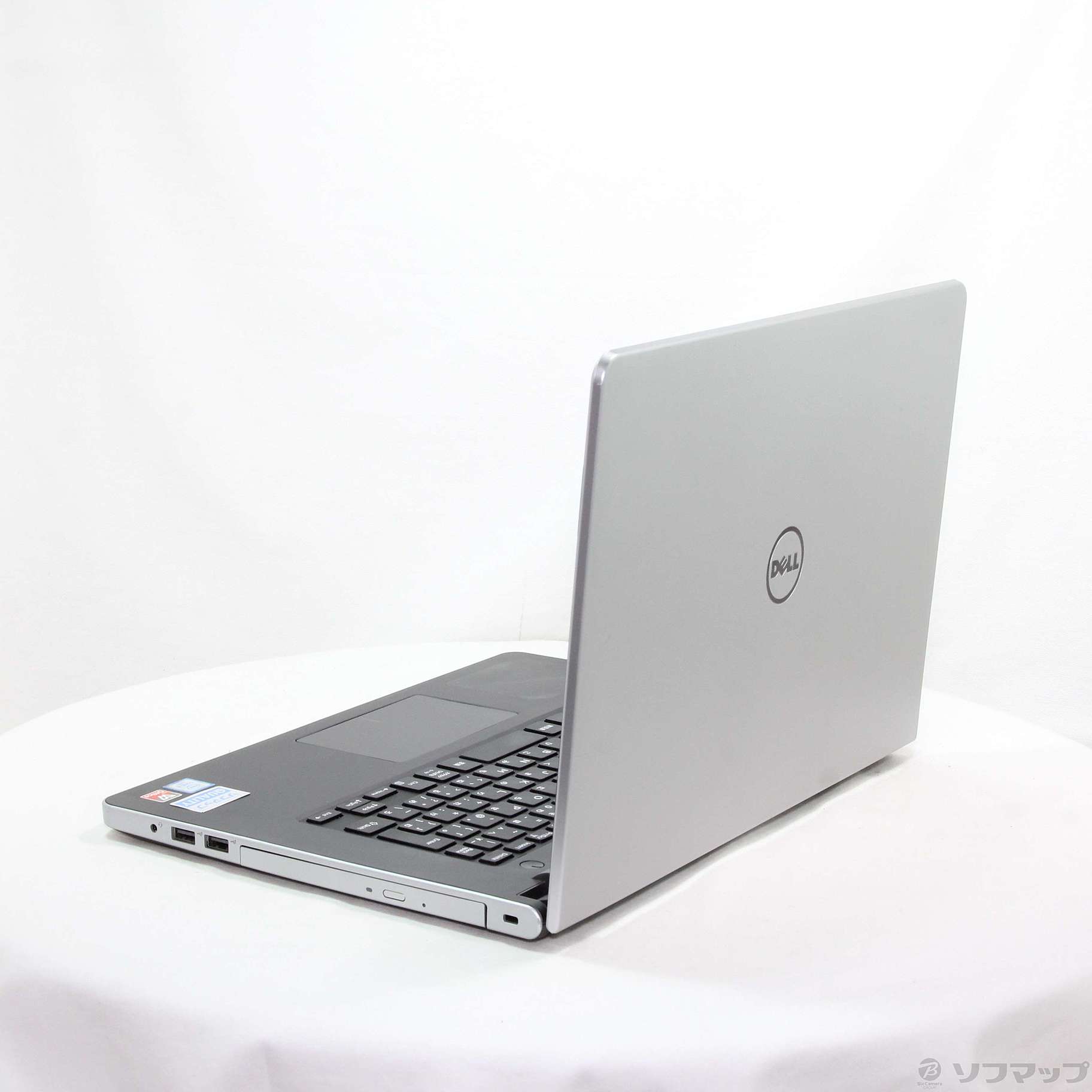 【中古】Inspiron 14 5459 〔Windows 10〕 [2133049457530] - リコレ！|ビックカメラグループ ...
