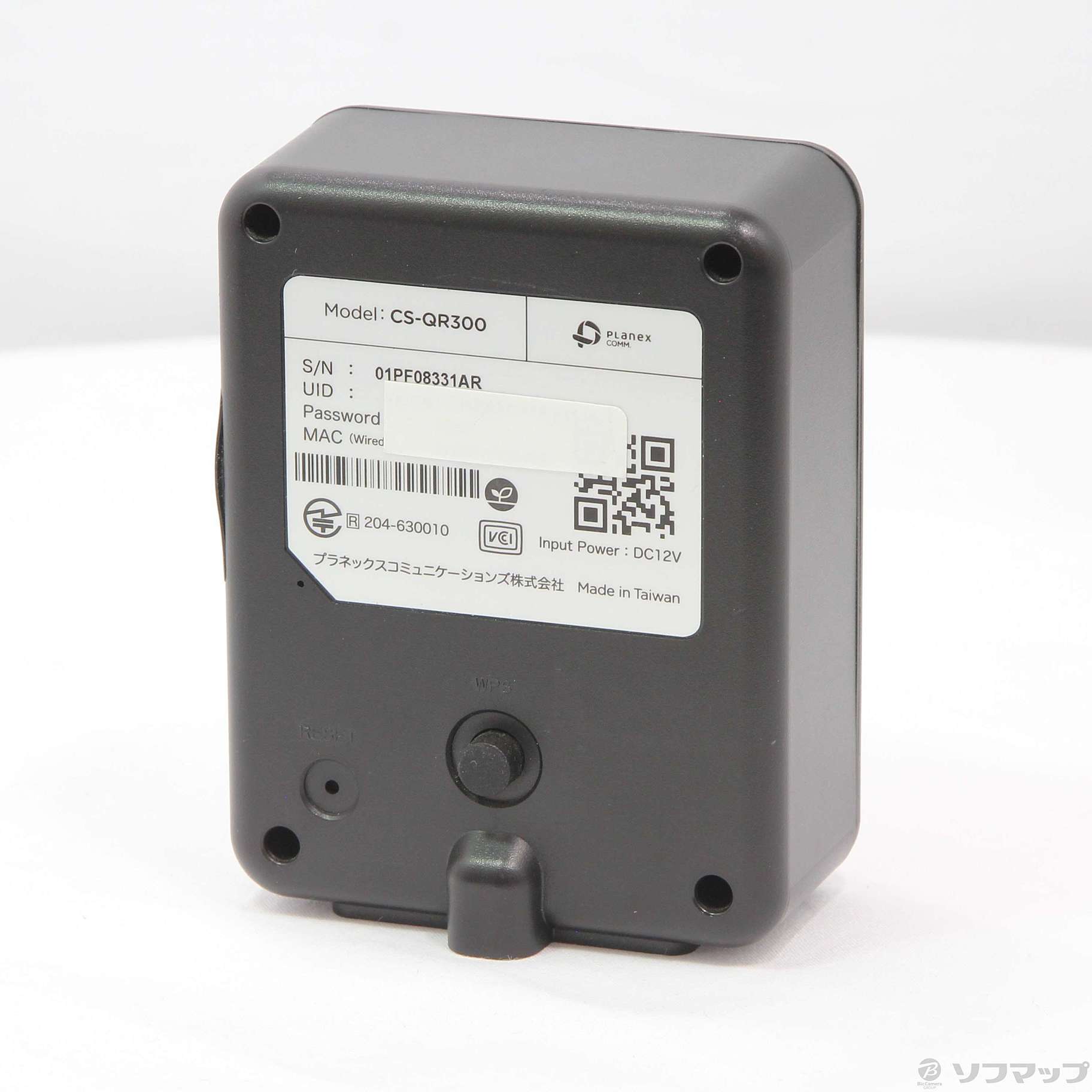 【中古】スマカメ アウトドア CS-QR300 [2133049643490] - リコレ！|ビックカメラグループ ソフマップの中古通販サイト