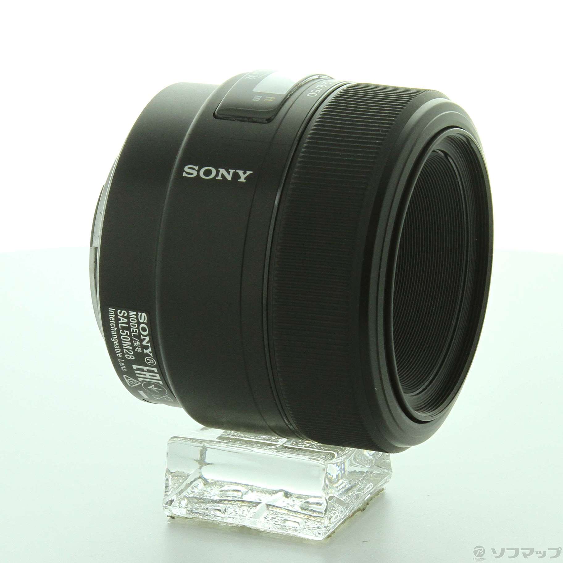 【中古】50mm F2.8 Macro (SAL50M28) [2133049649973] - リコレ！|ビックカメラグループ ソフマップの ...