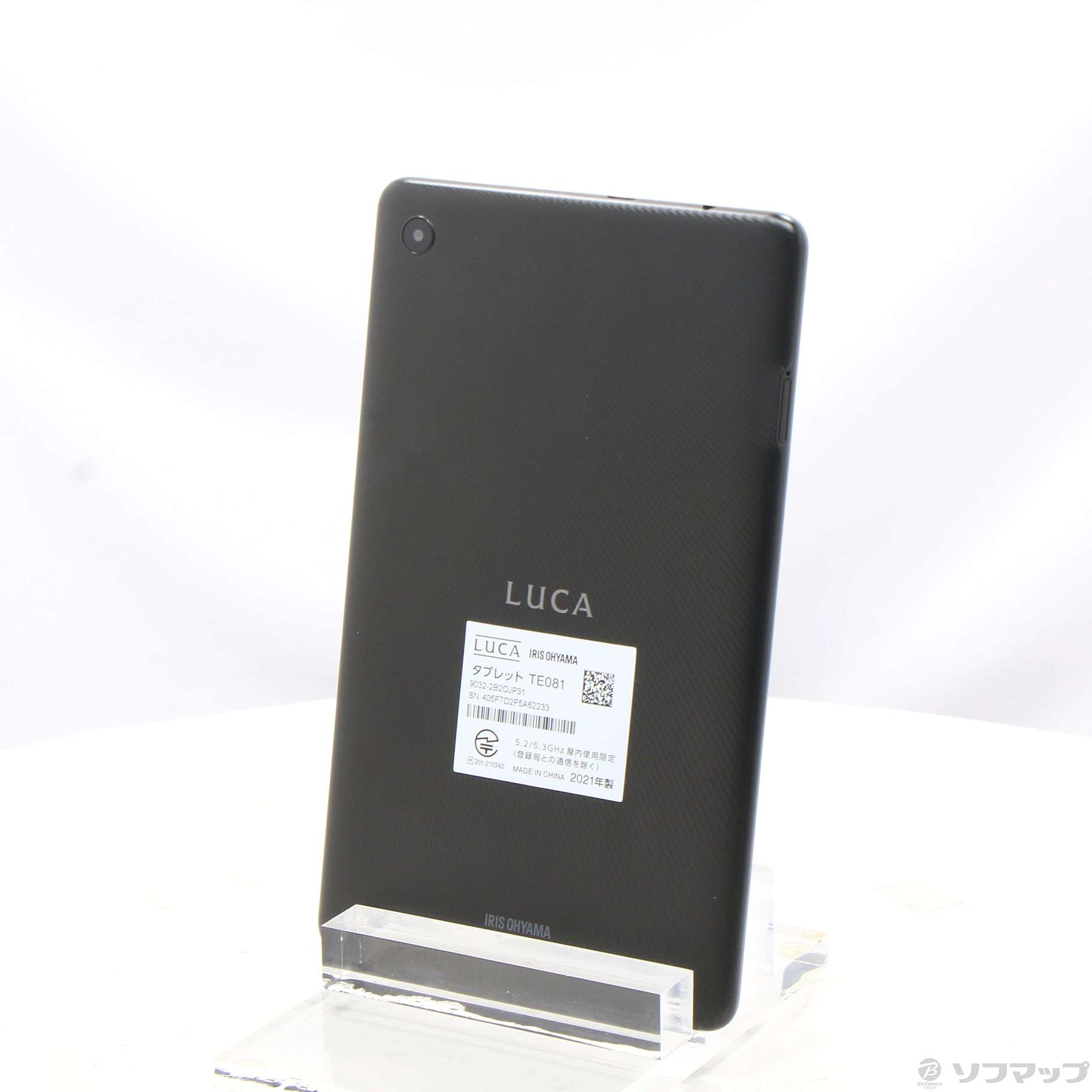 【中古】LUCA Tablet TE081 32GB ブラック TE081N1-B Wi-Fi [2133049651303] - リコレ ...