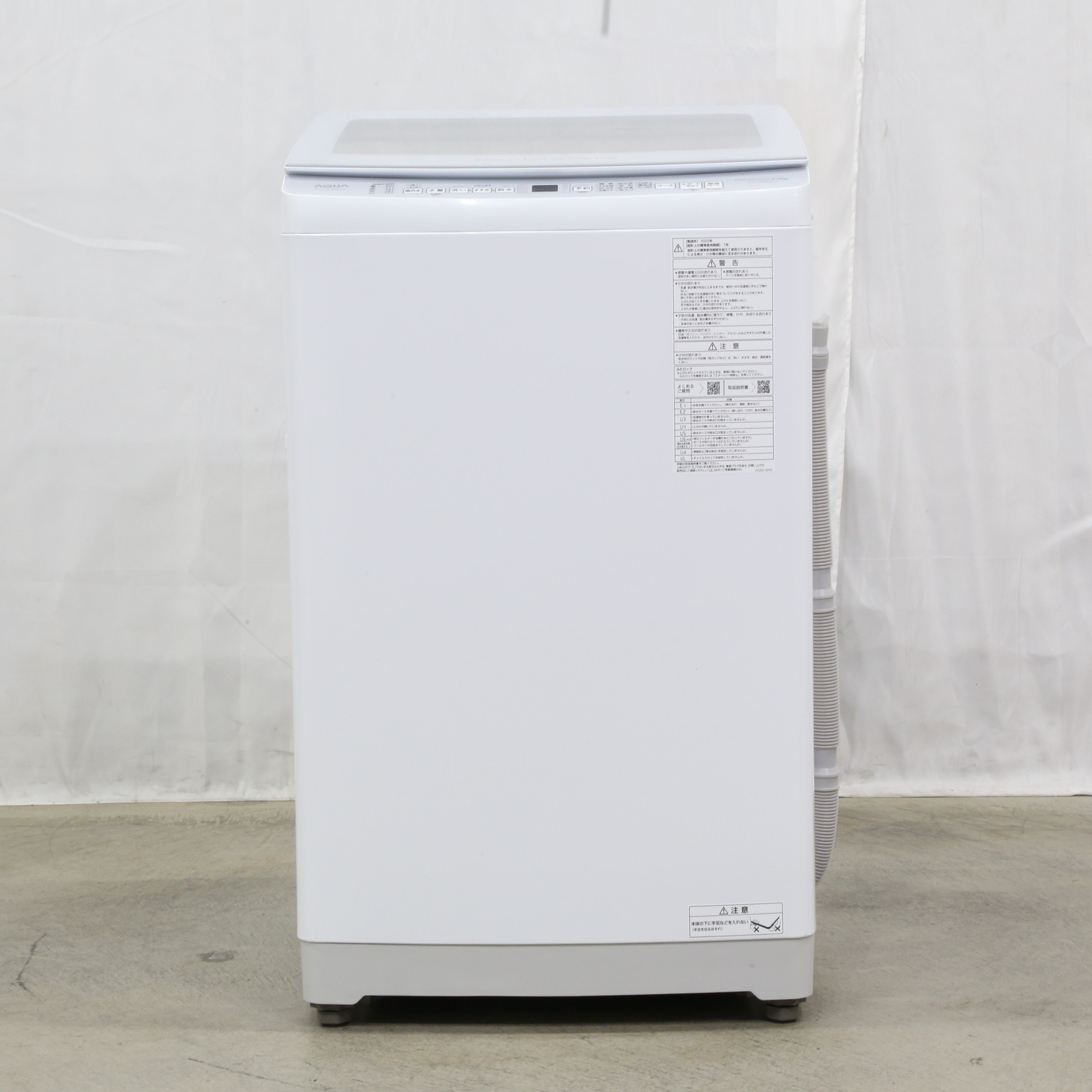 【中古】〔展示品〕 全自動洗濯機 フロストシルバー AQW-V9NBK-FS [洗濯9.0kg ／上開き] [2133049709592] - リコレ！|ビックカメラグループ ソフマップの中古 ...