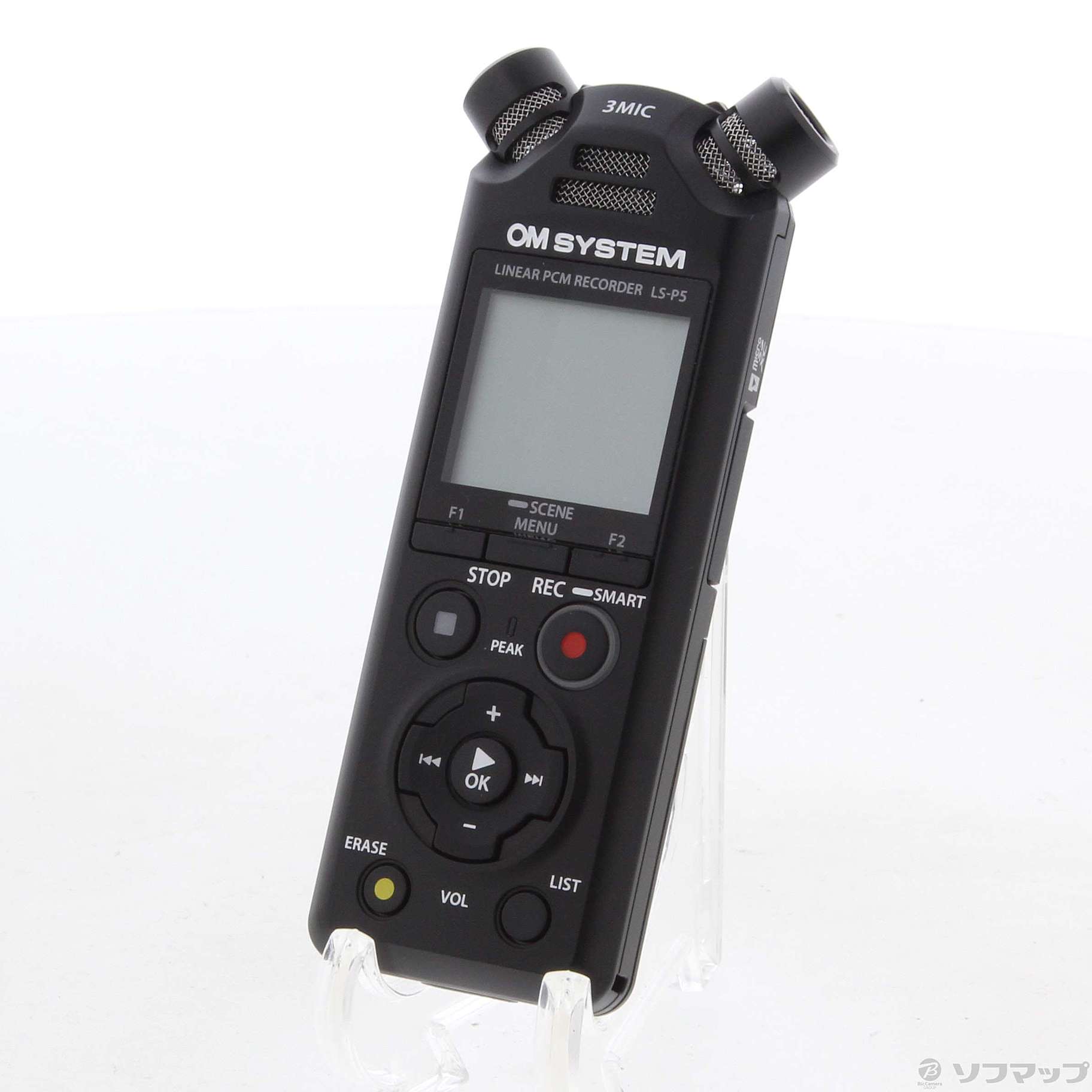 【中古】LS-P5 [2133049751256] - リコレ！|ビックカメラグループ ソフマップの中古通販サイト