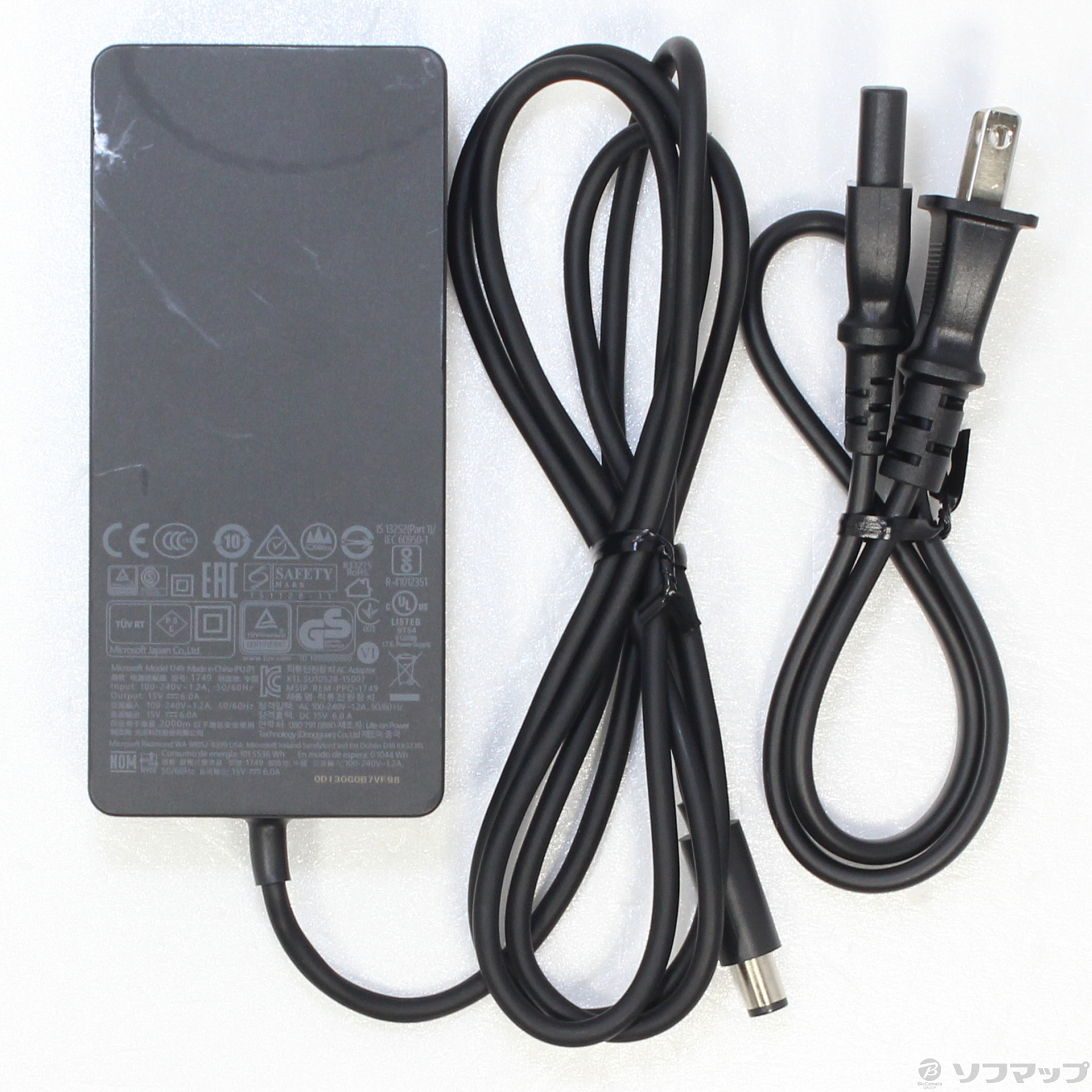 【中古】Surface ドック PD9-00009 [2133049793157] - リコレ！|ビックカメラグループ ソフマップの中古通販サイト