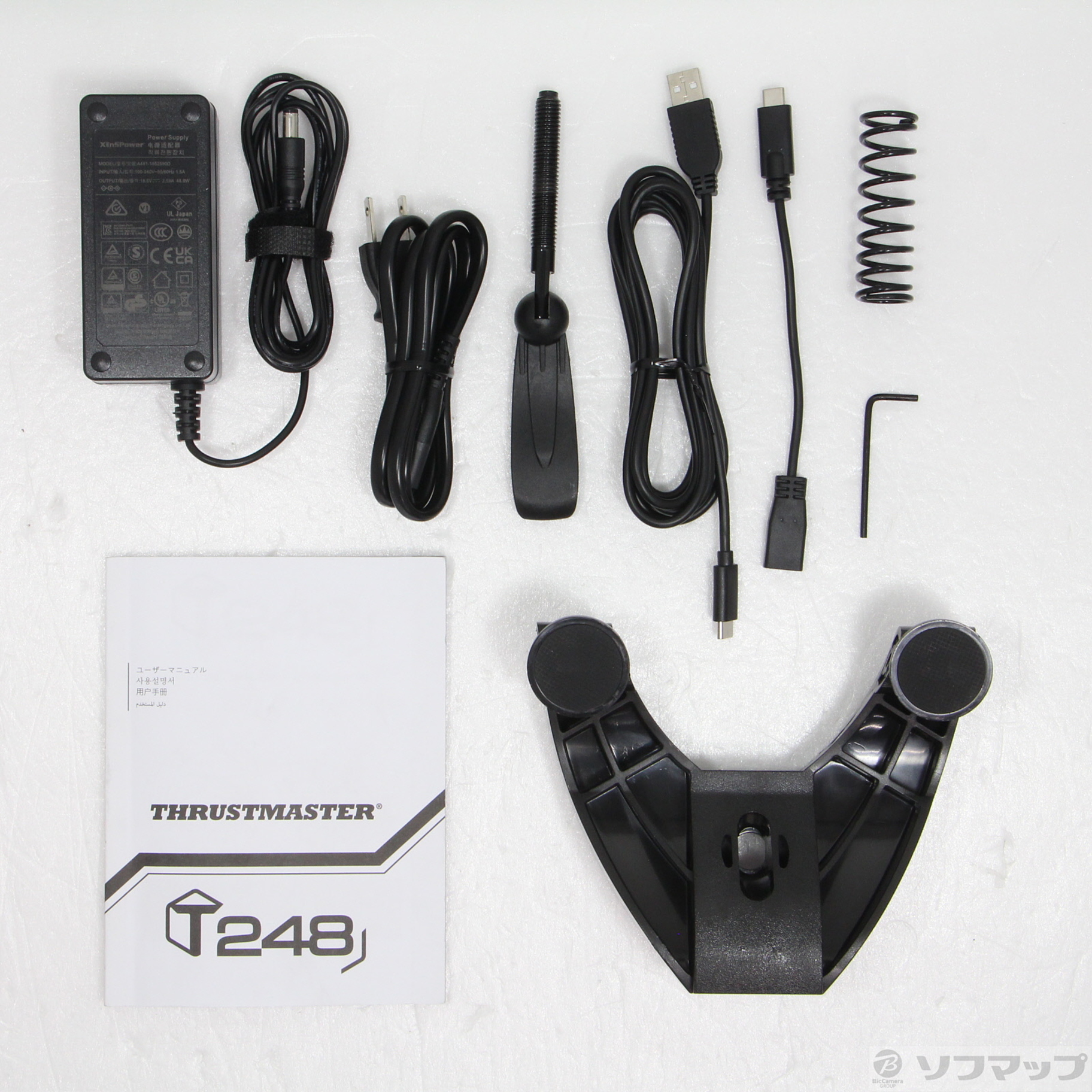 【中古】Thrustmaster T248X 【XboxOne XboxSeriesX XboxSeriesS】 [2133049934802 ...