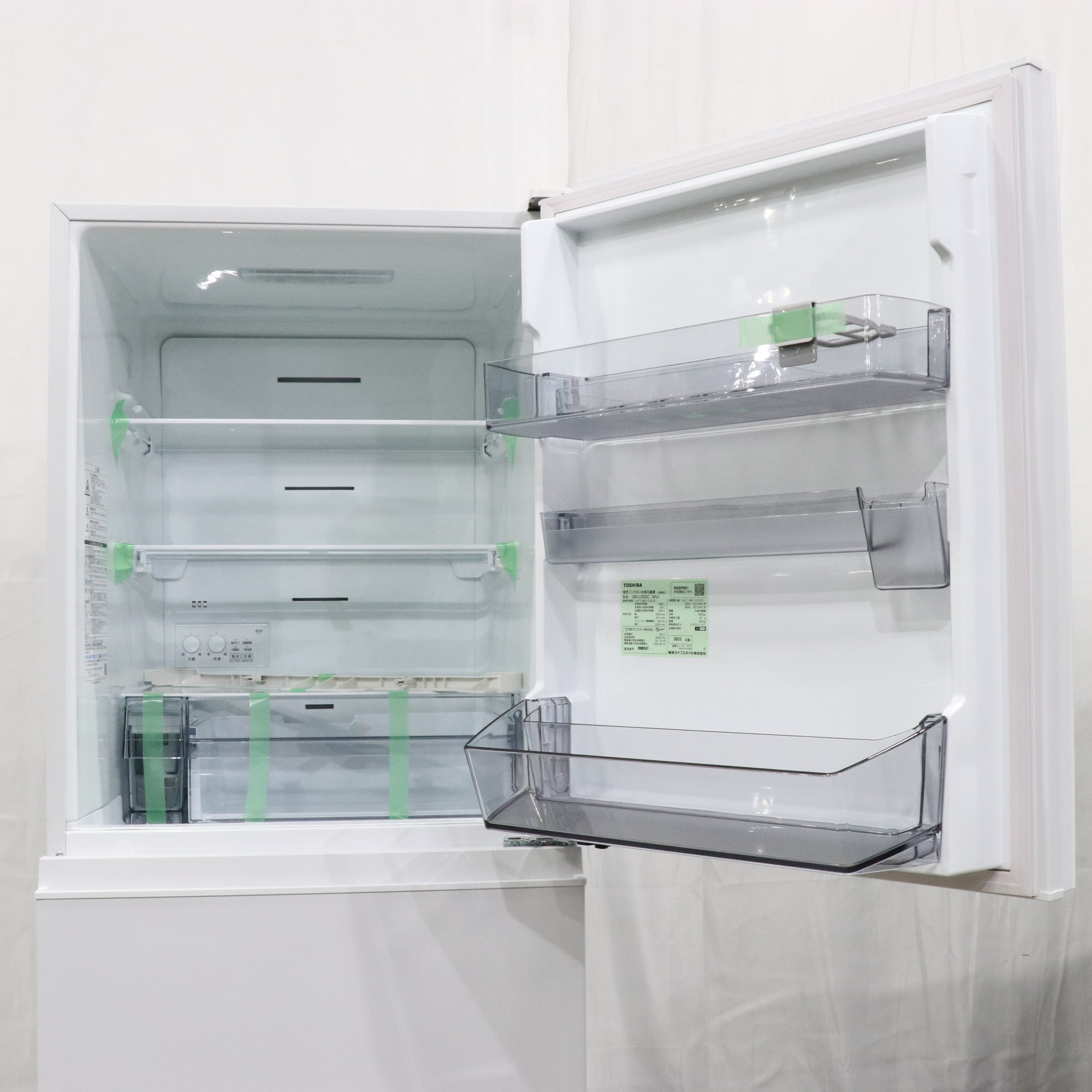 【中古】〔展示品〕 冷蔵庫 マットホワイト GR-U33SC-WU [幅60cm ／3ドア ／右開きタイプ ／326L ／2022年] [2133050002965] - リコレ！|ソフマップ ...