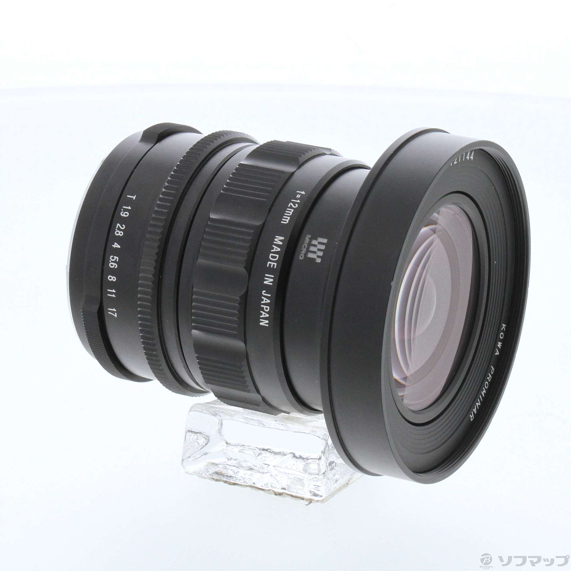 【中古】〔展示品〕 KOWA PROMINAR 12MM F1.8 ブラック [2133050014623] - リコレ！|ビックカメラグループ ソフマップの中古通販サイト