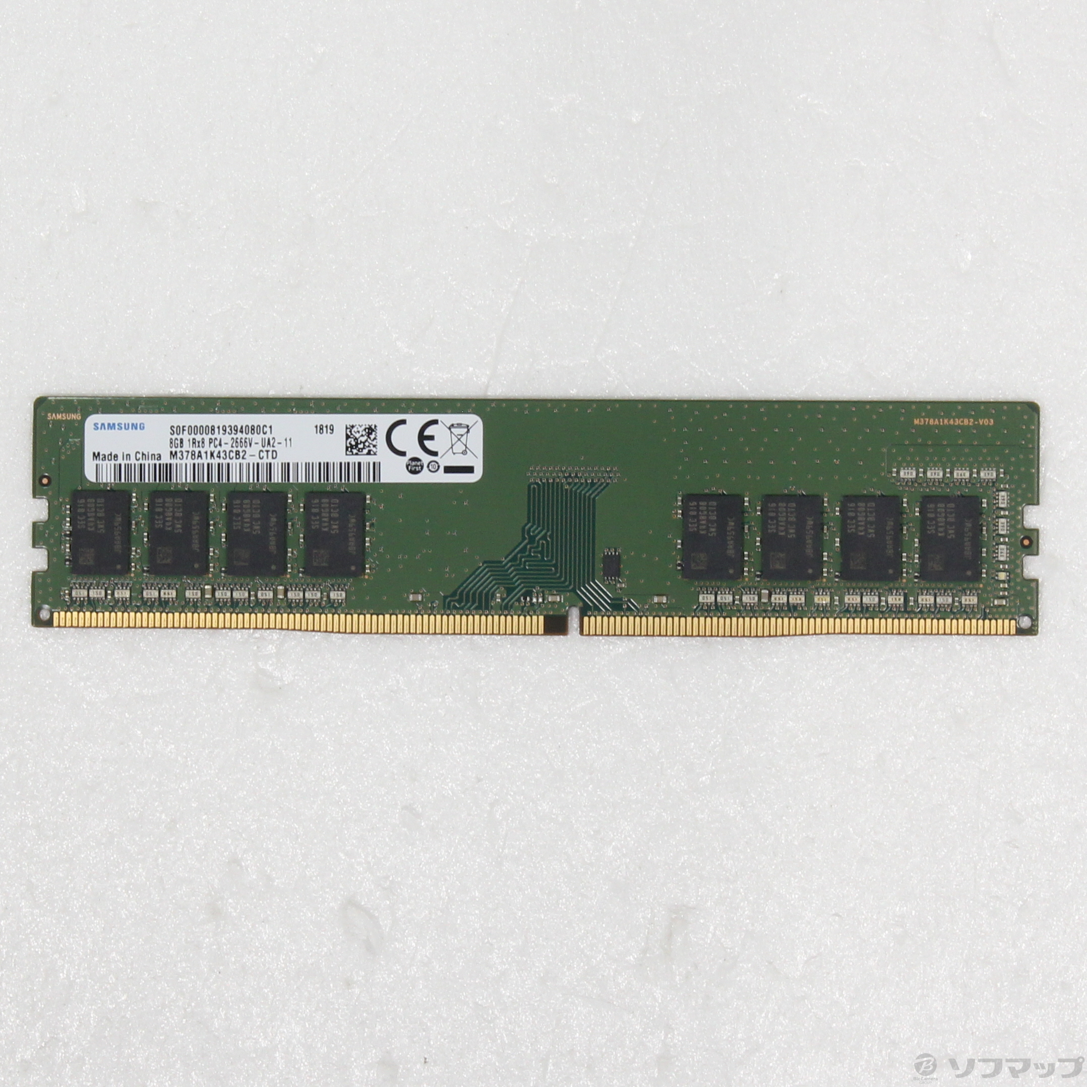 【中古】288P DDR4 8GB PC4-21300 DDR4-2666 [2133050019017] - リコレ！|ビックカメラグループ ...