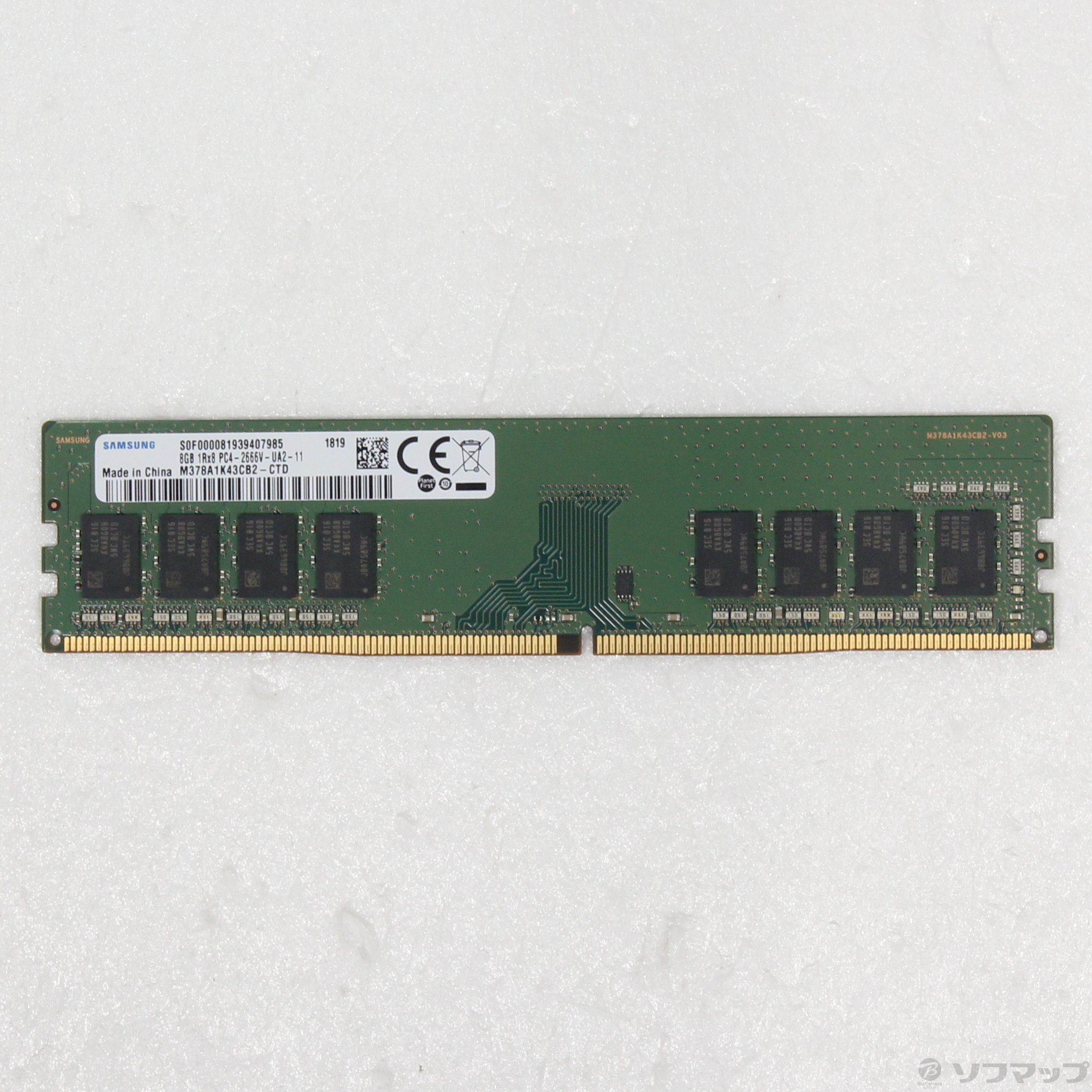【中古】288P DDR4 8GB PC4-21300 DDR4-2666 [2133050019024] - リコレ！|ビックカメラグループ ...