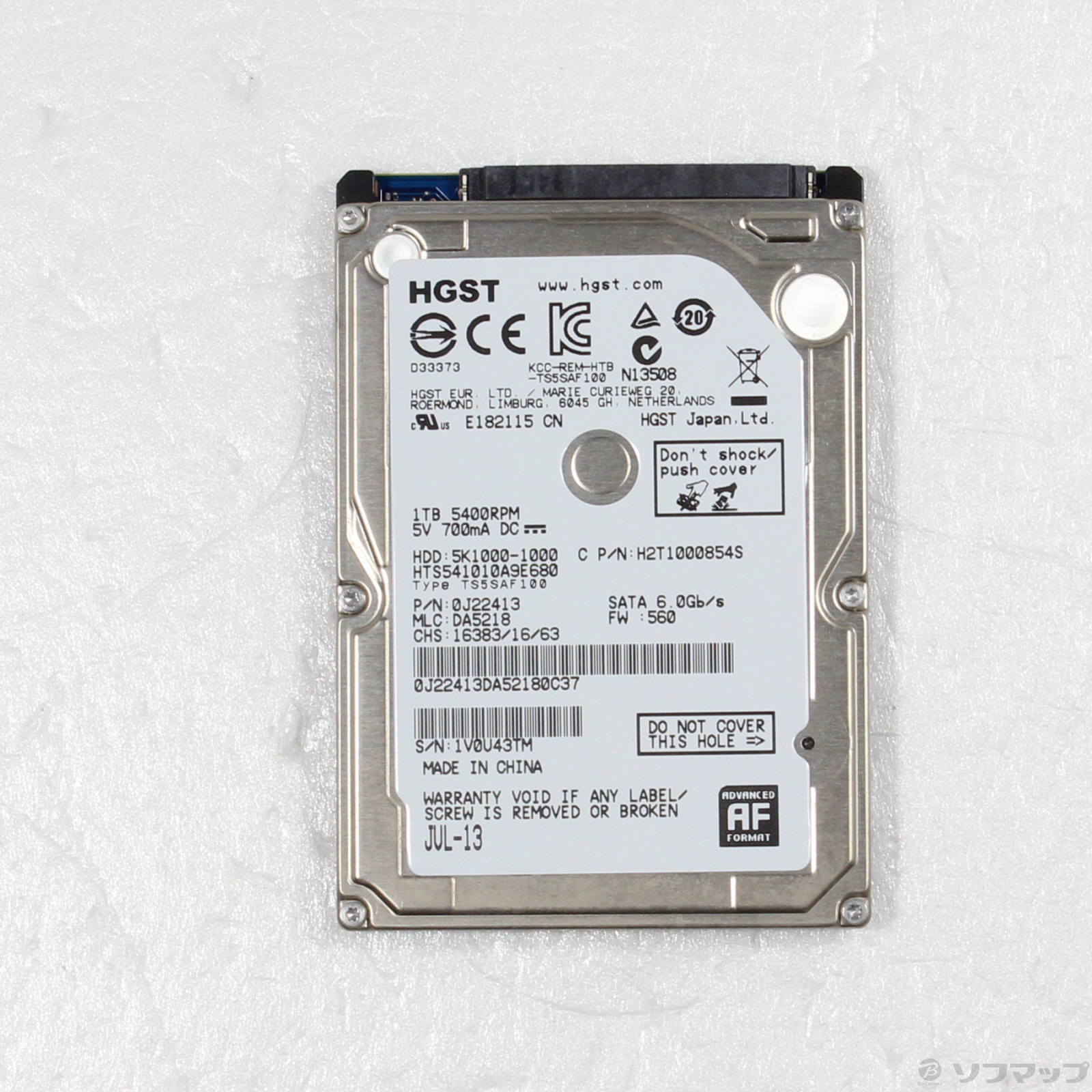 【中古】HTS541010A9E680 [2133050052885] - リコレ！|ビックカメラグループ ソフマップの中古通販サイト