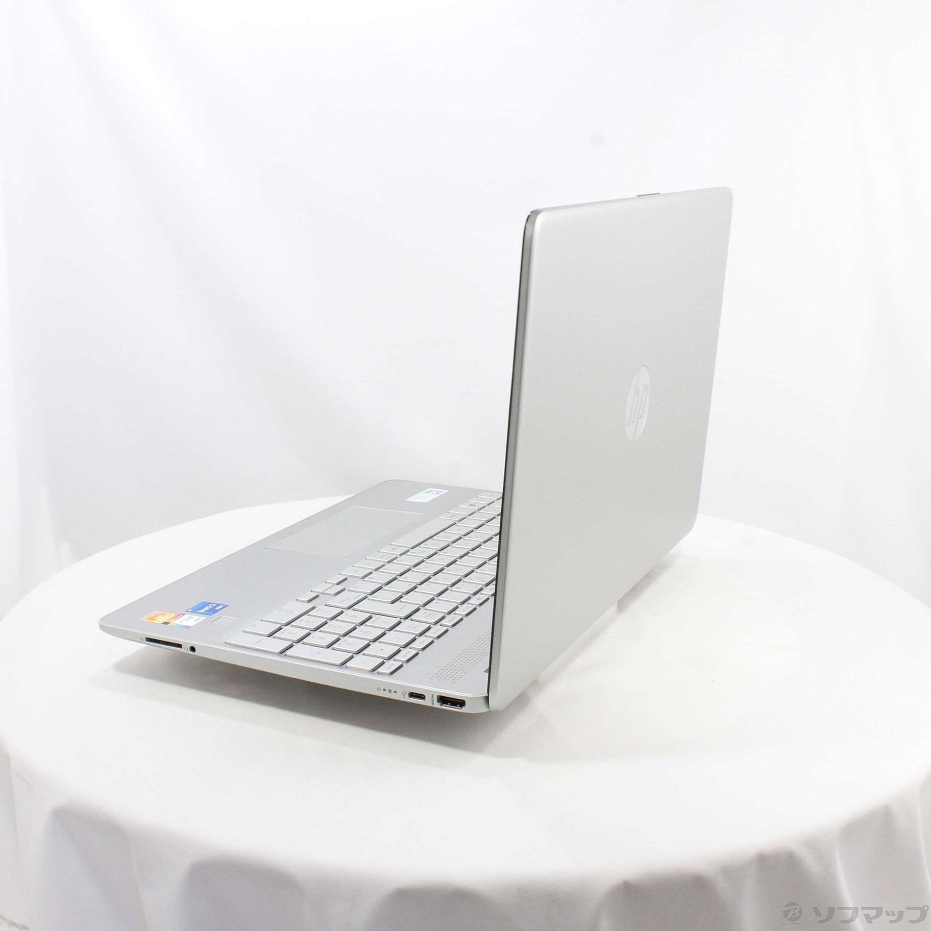 【中古】HP 15s-fq5000 6F8T6PA-AAAB ナチュラルシルバー [2133050064147] - リコレ！|ビックカメラ ...