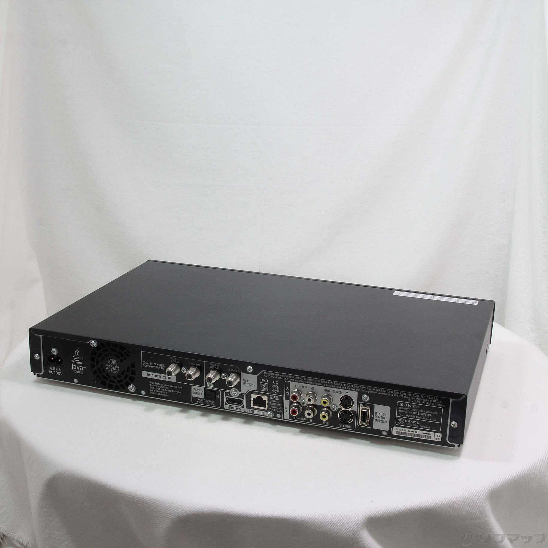 【中古】〔中古品（難あり）〕 【在庫限り】320GB HDD内蔵 ブルーレイ3Dディスク再生対応ブルーレイレコーダー BDZ-AT500 ...