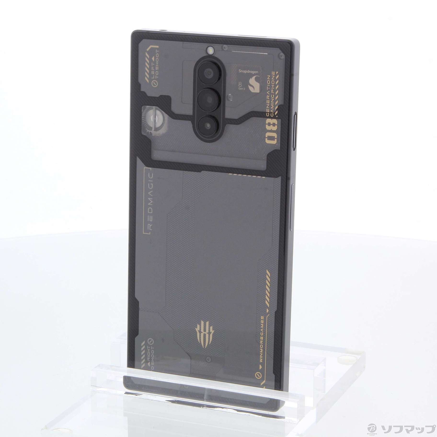 【中古】RedMagic 8S Pro 512GB Void NX729J SIMフリー [2133050293660] - リコレ！|ビック ...