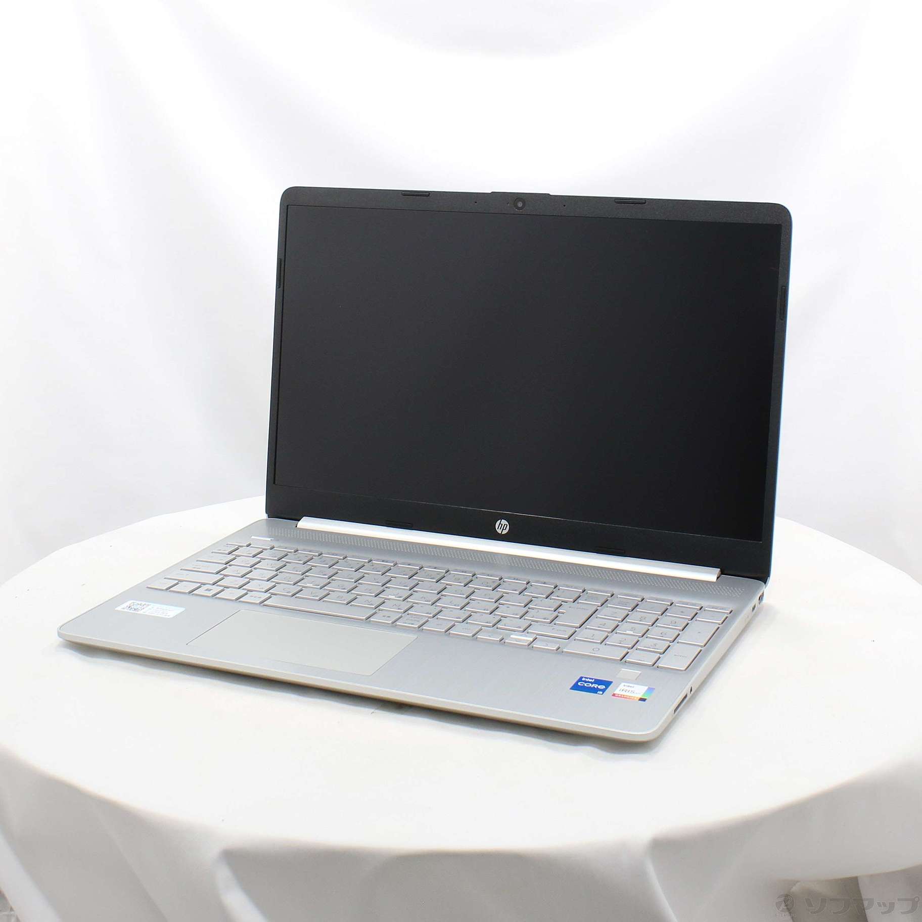 【中古】〔展示品〕 HP 15s-fq5000 6F8T6PA-AAAB ナチュラルシルバー [2133050308005] - リコレ！|ビックカメラグループ ソフマップの中古通販サイト