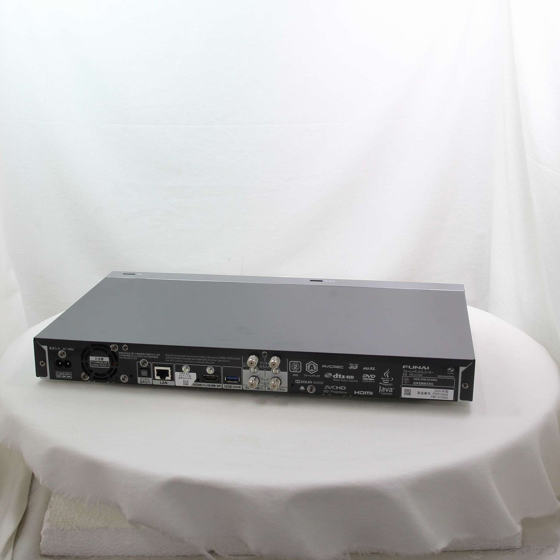 【中古】〔中古品〕 FBR-UT3000 [3TB ／3番組同時録画] [2133050379920] - リコレ！|ビックカメラグループ ...