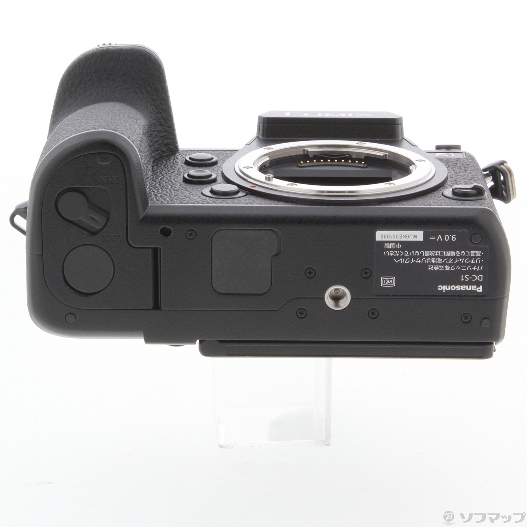 【中古】LUMIX DC-S1 ボディ ブラック [2133051041871] - リコレ！|ビックカメラグループ ソフマップの中古通販サイト
