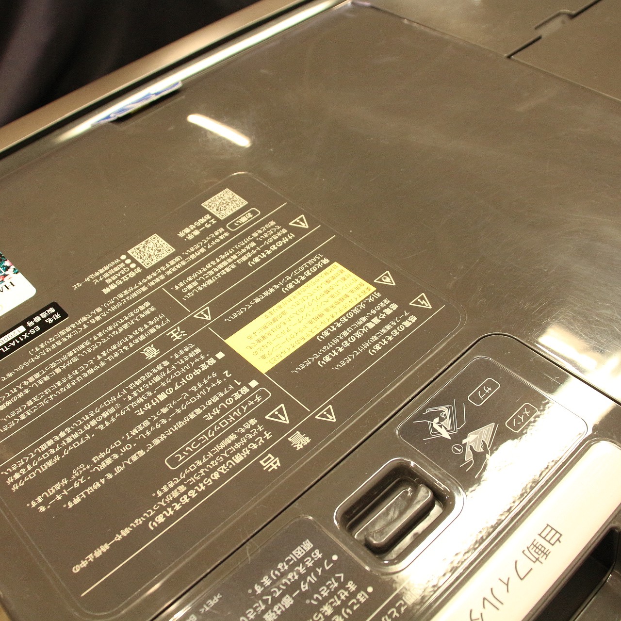 【中古】〔展示品〕 ドラム式洗濯乾燥機 リッチブラウン ES-X11A-TL [洗濯11.0kg ／乾燥6.0kg ／ヒートポンプ乾燥 ／左開き] [2133051102350] - リコレ ...