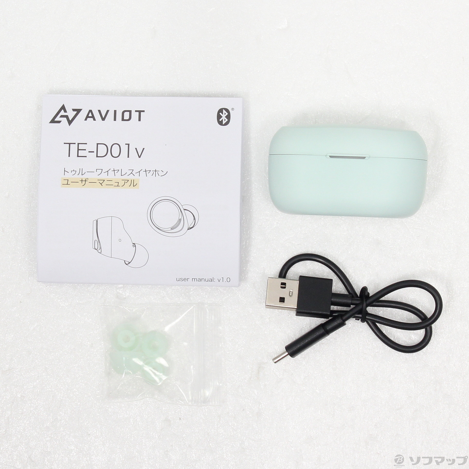 【中古】TE-D01v-GR アイスグリーン [2133051150429] - リコレ！|ビックカメラグループ ソフマップの中古通販サイト