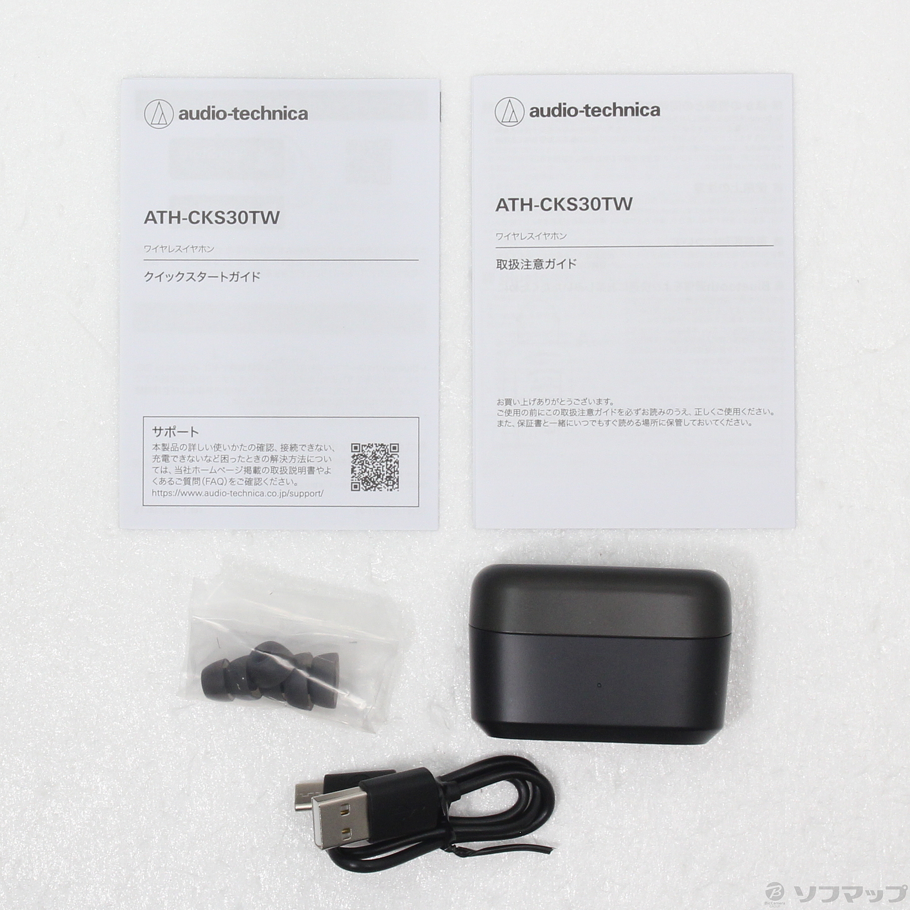 【中古】ATH-CKS30TW BK ブラック [2133051195345] - リコレ！|ビックカメラグループ ソフマップの中古通販サイト