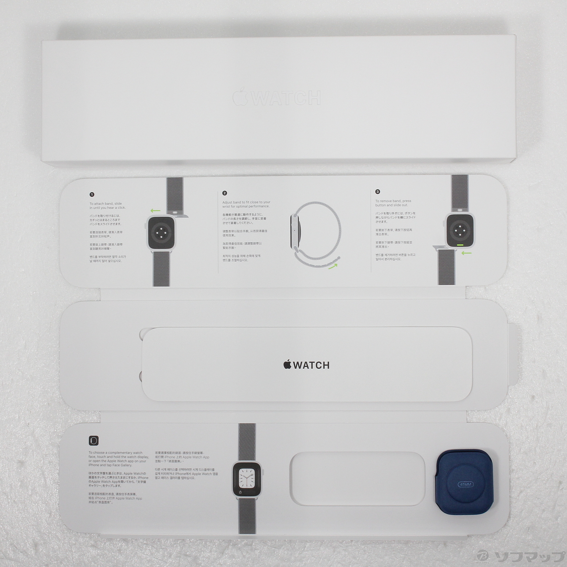【中古】Apple Watch Series 7 GPS 41mm ブルーアルミニウムケース アビスブルー／モスグリーンスポーツループ ...