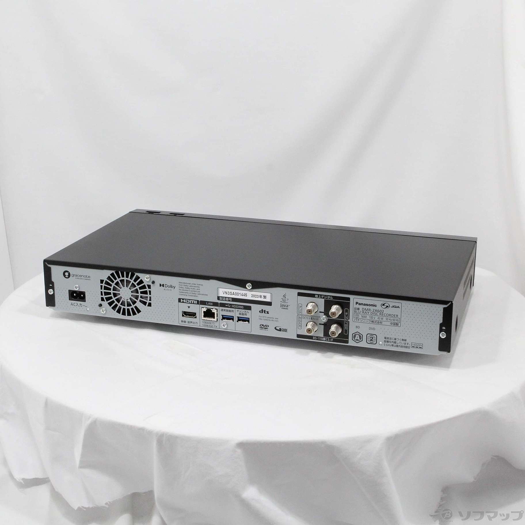 【中古】〔中古品〕 ブルーレイレコーダー DIGA(ディーガ) DMR-2X602 [6TB ／全自動録画対応] [2133051379974] - リコレ！|ビックカメラグループ ソフマップ ...