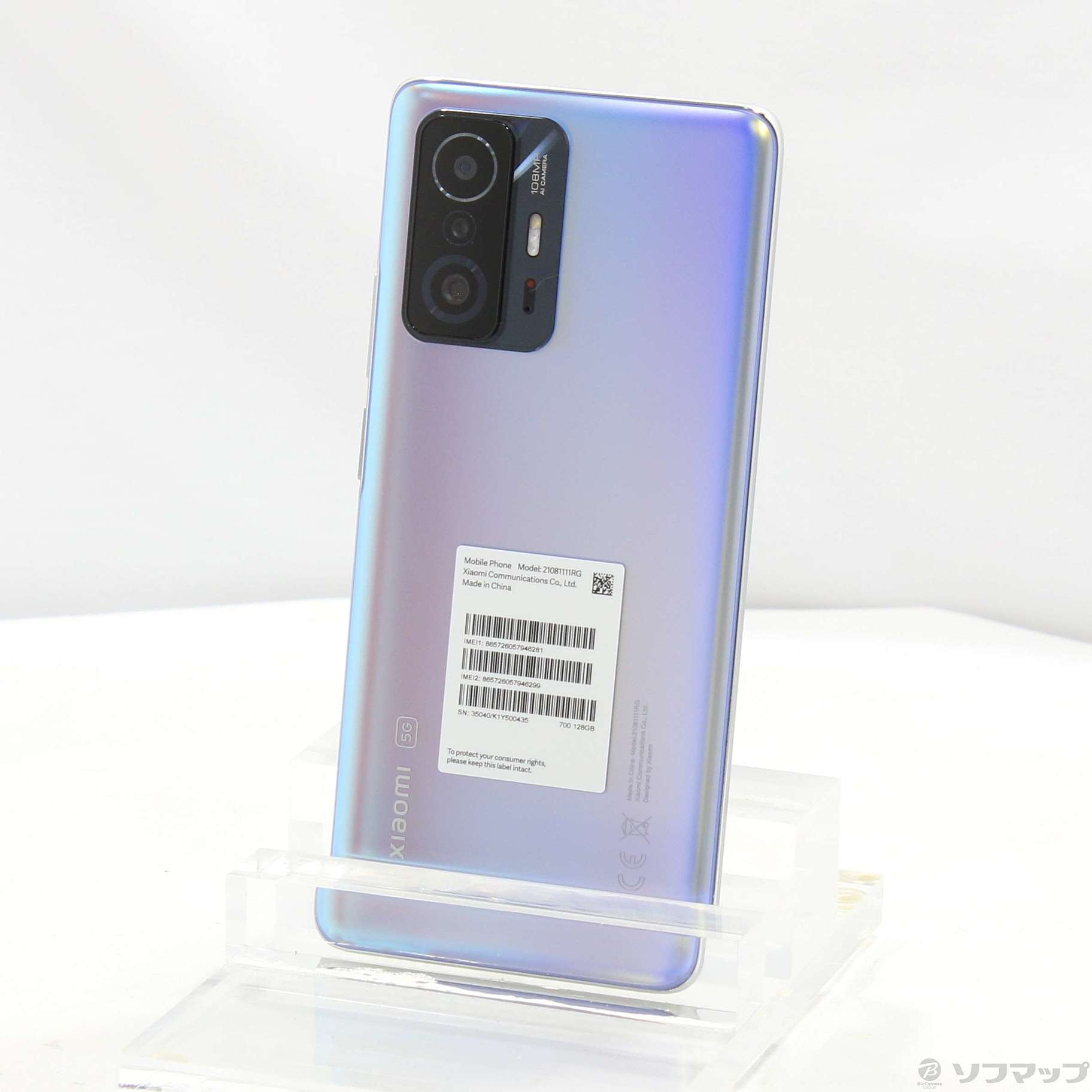 【中古】Xiaomi 11T 128GB メテオライトグレー 21081111RG SIMフリー [2133051433904] - リコレ ...