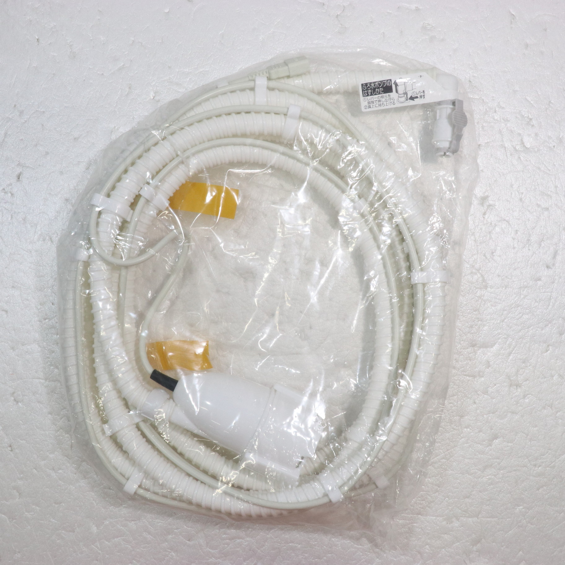 【中古】〔展示品〕 ドラム式洗濯乾燥機 クリスタルシルバー ES-X11A-SR [洗濯11.0kg ／乾燥6.0kg ／ヒートポンプ乾燥 ／右開き] [2133051558027] - リ ...