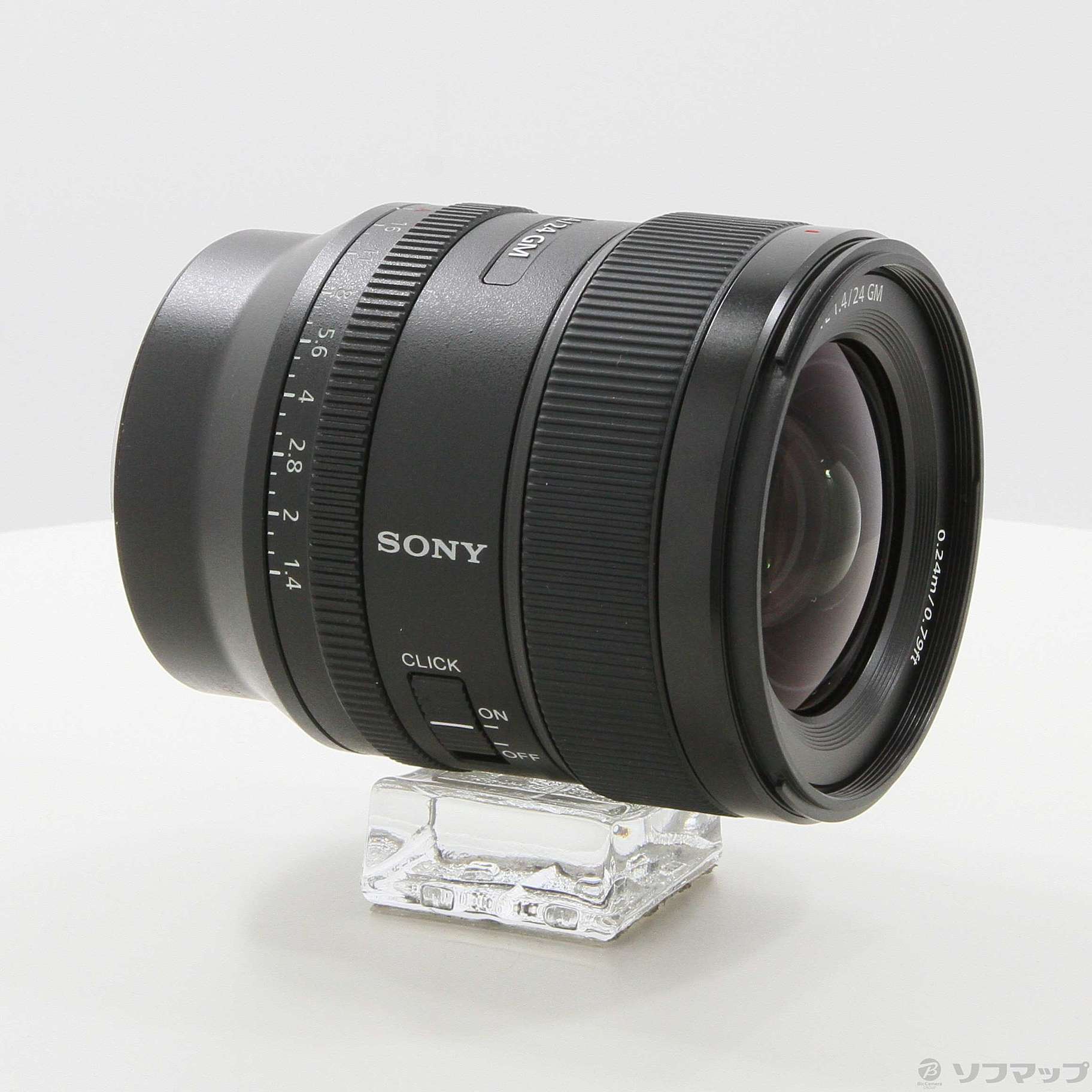 【中古】FE 24mm F1.4 GM SEL24F14GM [2133051794876] - リコレ！|ビックカメラグループ ソフマップの ...