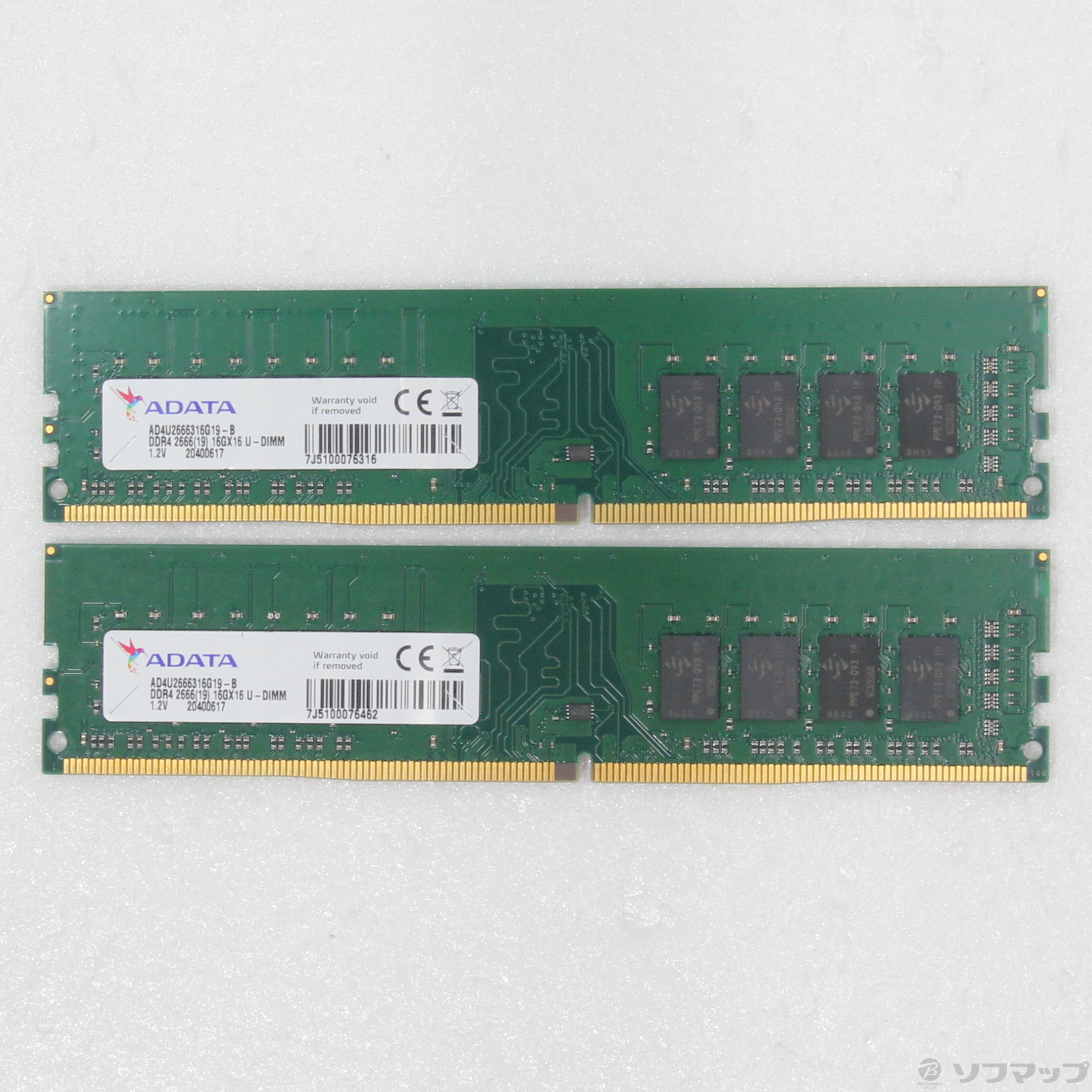 【中古】AD4U2666316G19-D [2133051842515] - リコレ！|ビックカメラグループ ソフマップの中古通販サイト