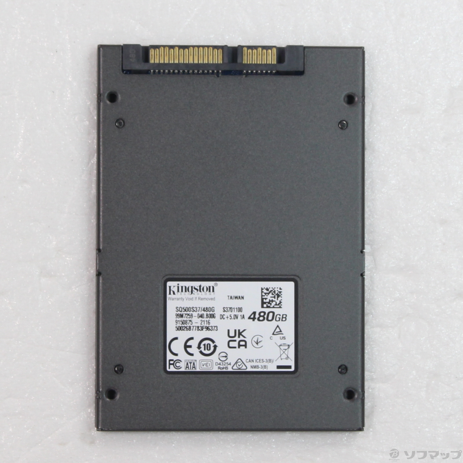【中古】SQ500S37／480G [2133051873069] - リコレ！|ビックカメラグループ ソフマップの中古通販サイト