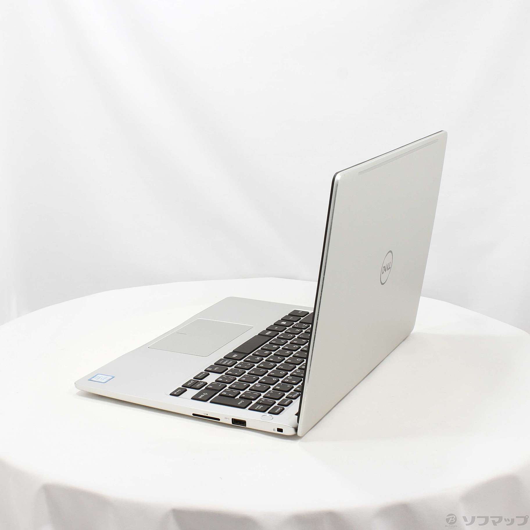 【中古】Inspiron 13 7370 MI73-8HHBS シルバー 〔Windows 10〕 [2133051958490] - リコレ！|ビックカメラグループ ソフマップの中古通販サイト