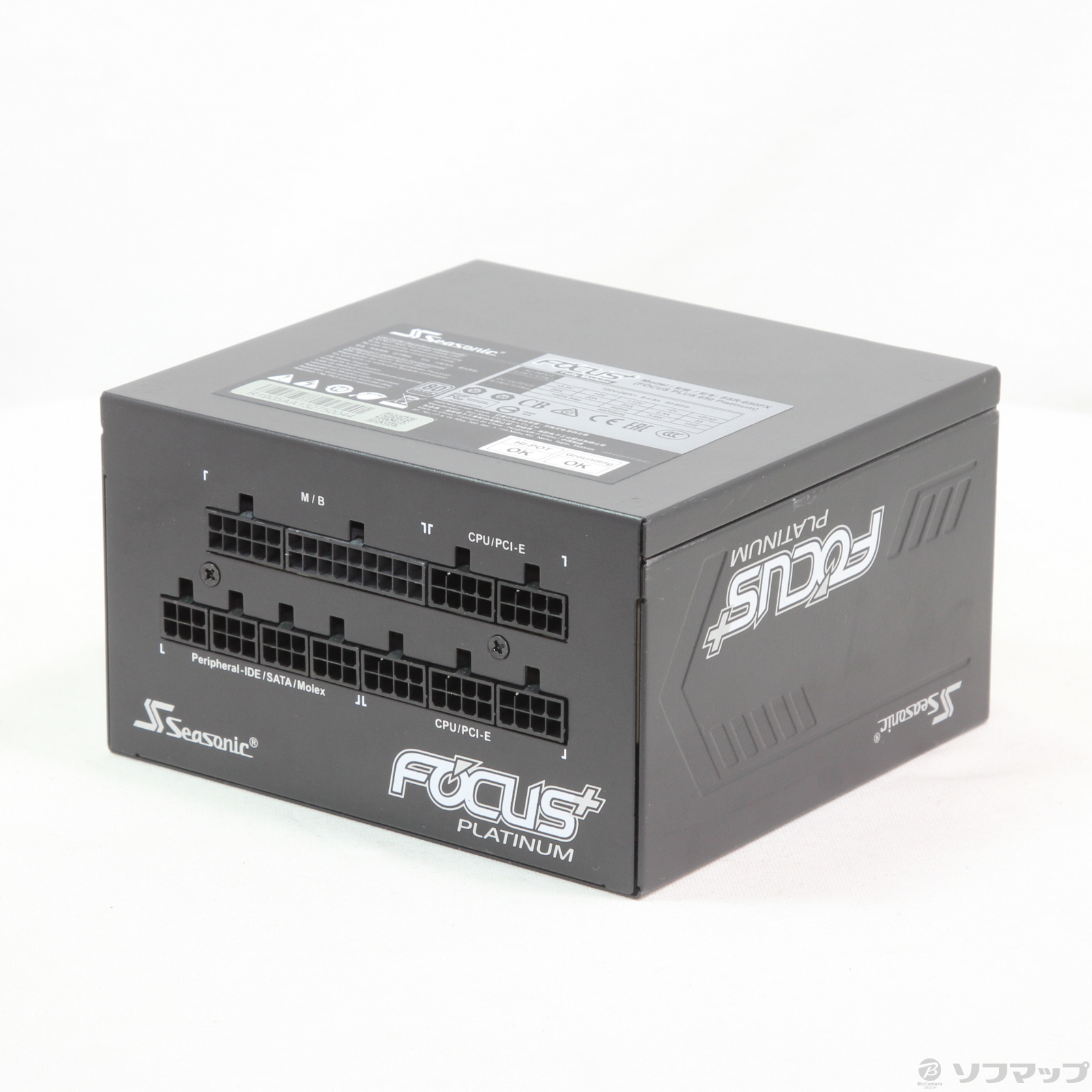 【中古】SSR-650PX [2133052014157] - リコレ！|ビックカメラグループ ソフマップの中古通販サイト