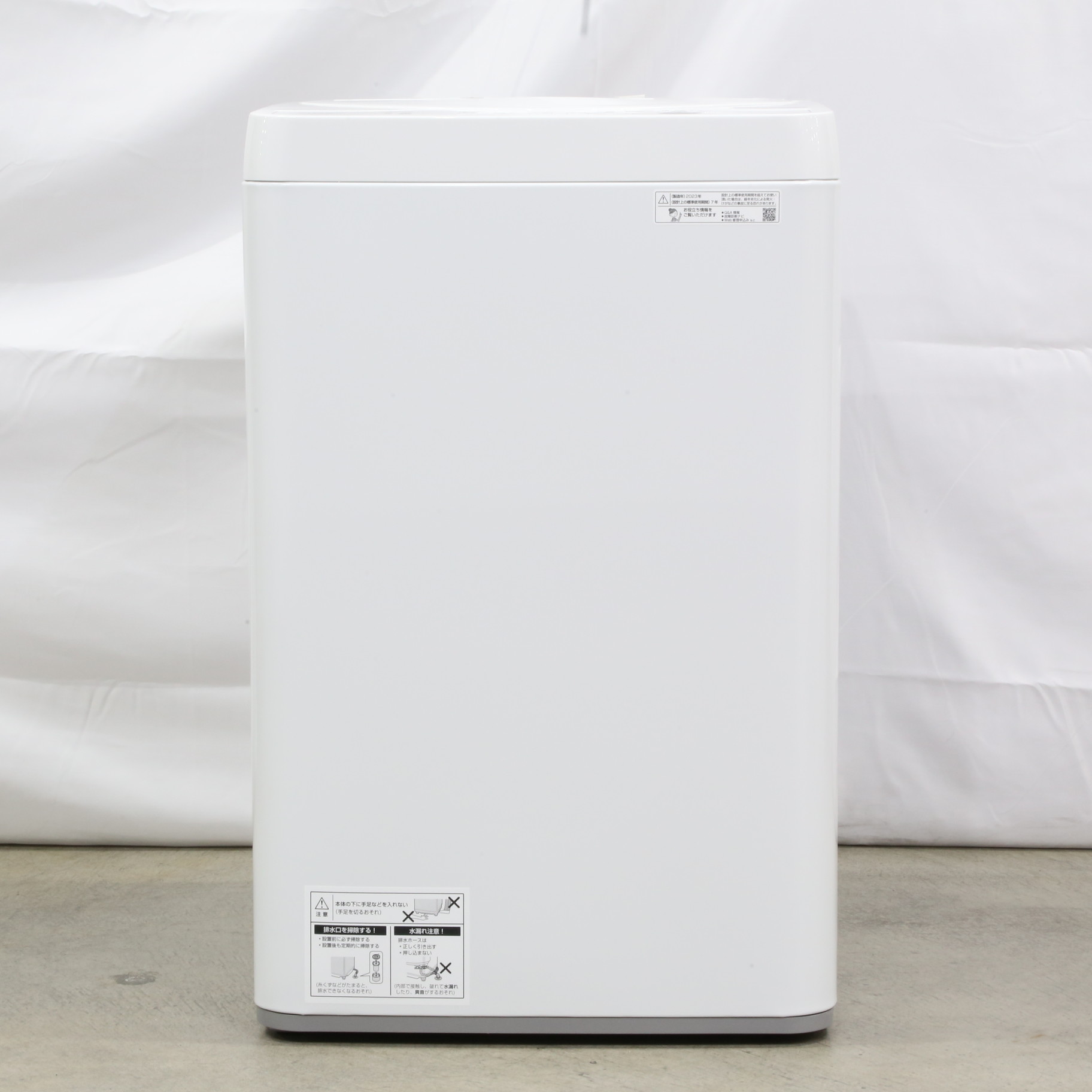 【中古】〔中古品〕 ES-GE5H-W 全自動洗濯機 ホワイト系[洗濯機5.0kg／乾燥機能無／上開き] ES-GE5H-W [2133052178996] - リコレ！|ビックカメラグループ ...